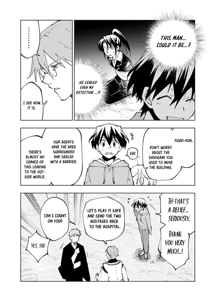 Isekai Tensei… Saretenee! - Chapter 36 - Toonclash