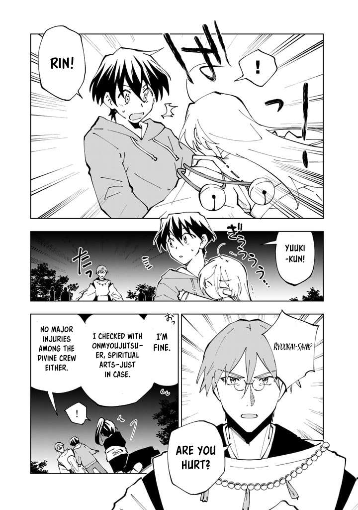 Isekai Tensei… Sareteneee! - Chapter 36 - Toonclash