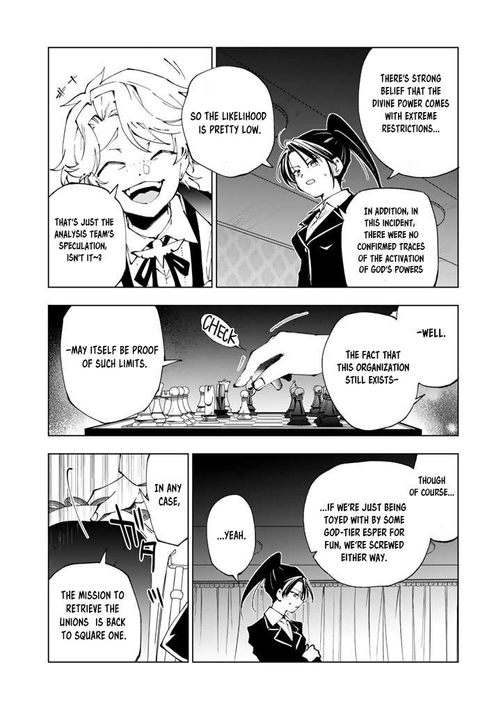 Isekai Tensei… Sareteneee! - Chapter 80 - Toonclash