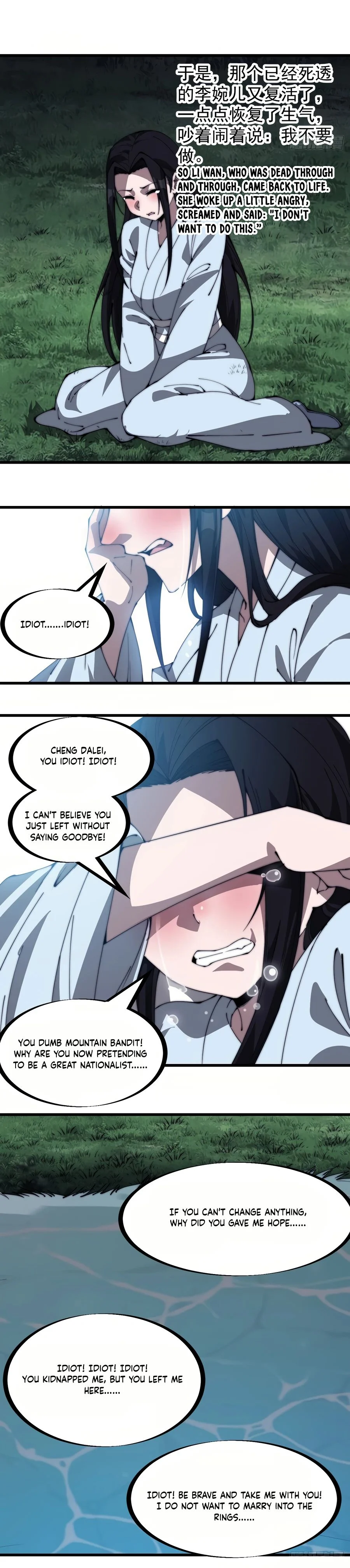 It Starts With a Mountain - Chapter 262 - Toonclash