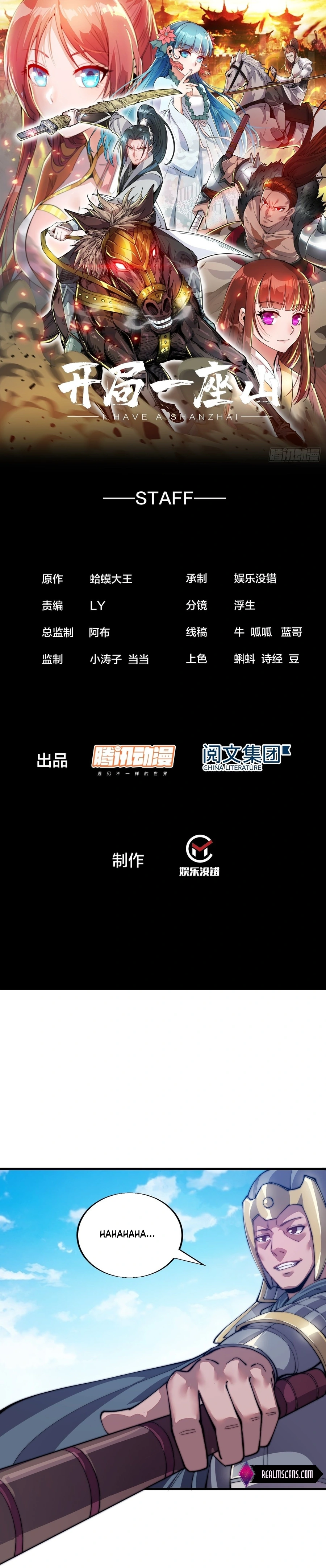 It Starts With a Mountain - Chapter 28 - Toonclash