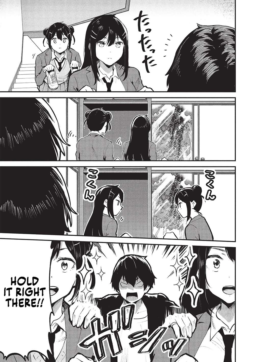 Itsudemo Jitaku Ni Kaerareru Ore Wa, Isekai De Gyoushounin O Hajimemashita - Chapter 54 - Toonclash