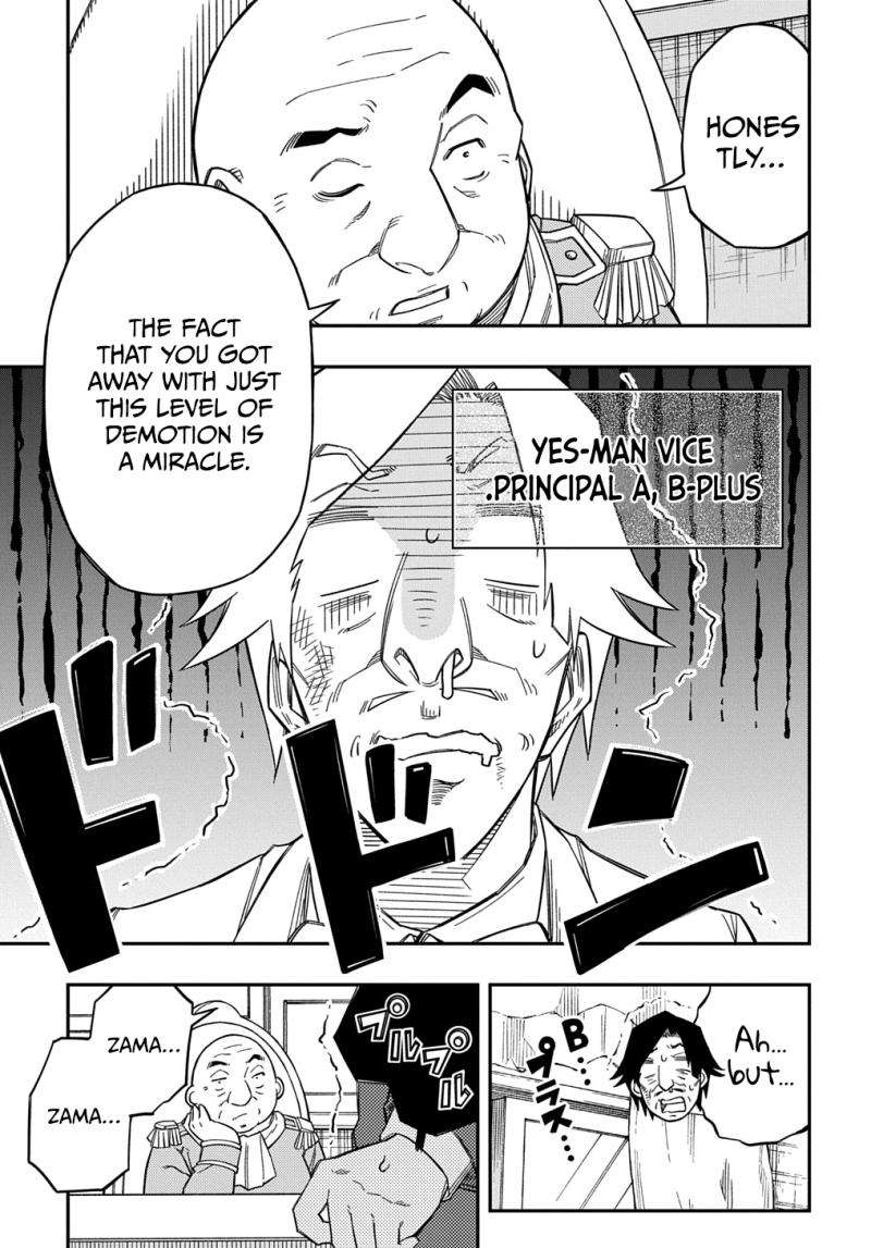 iyoubinbou, Jou wo Tateru – Kaitaku Gakuen no Rettousei na no ni, Joukyuu-shoku no Skill to ...