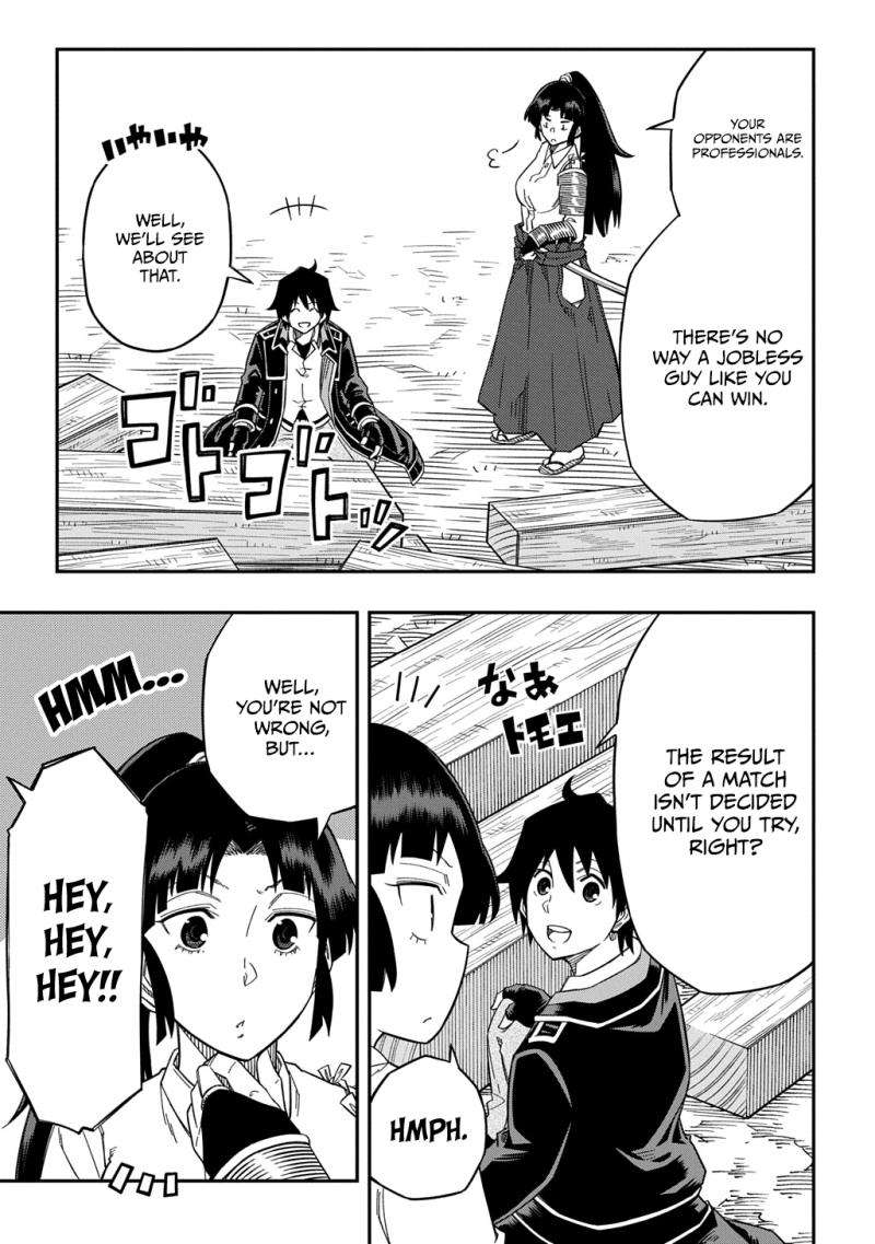 iyoubinbou, Jou wo Tateru – Kaitaku Gakuen no Rettousei na no ni, Joukyuu-shoku no Skill to ...