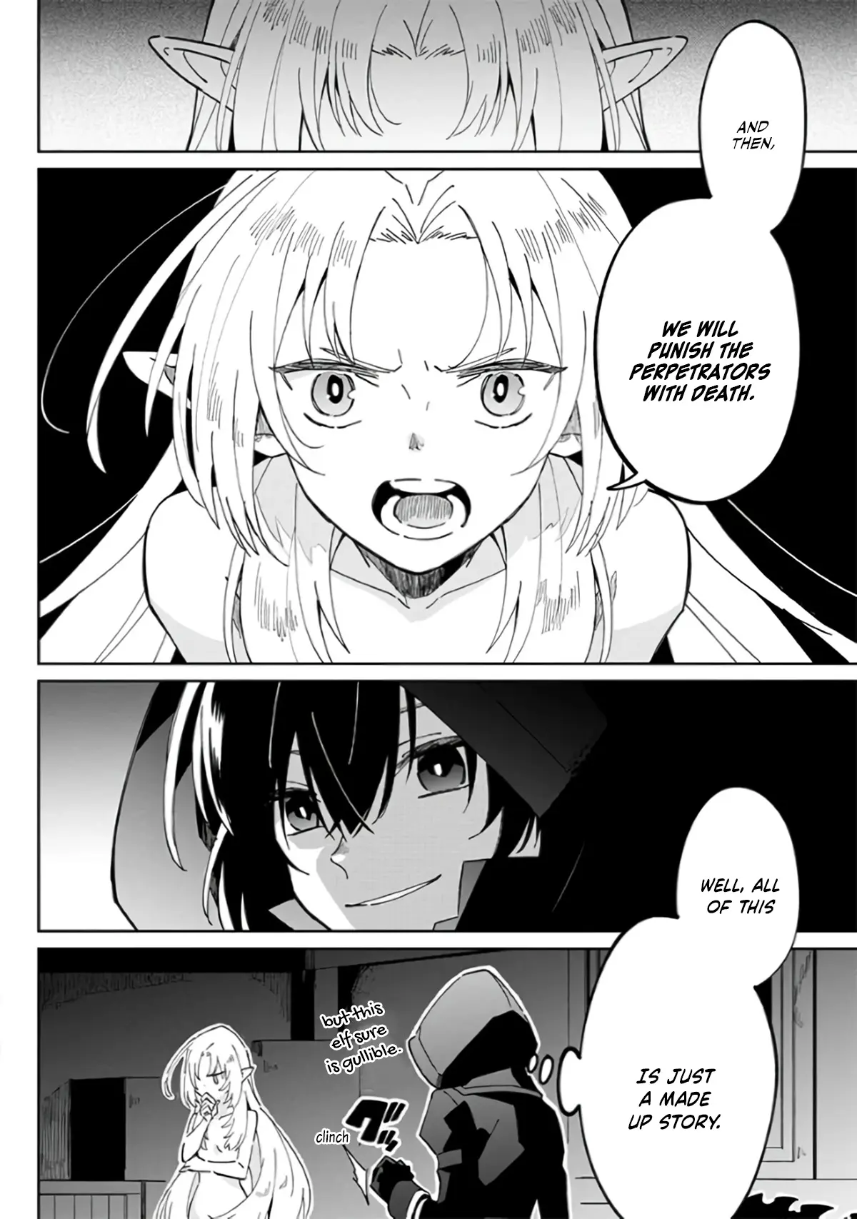 Kage No Jitsuryokusha Ni Naritakute! Master Of Garden ~Shichikage ...