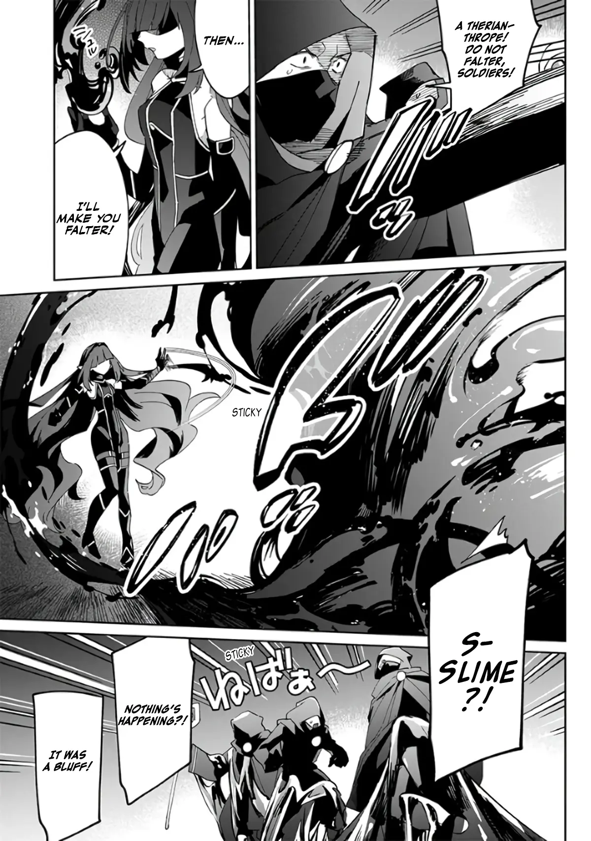 Kage No Jitsuryokusha Ni Naritakute! Master Of Garden ~Shichikage ...