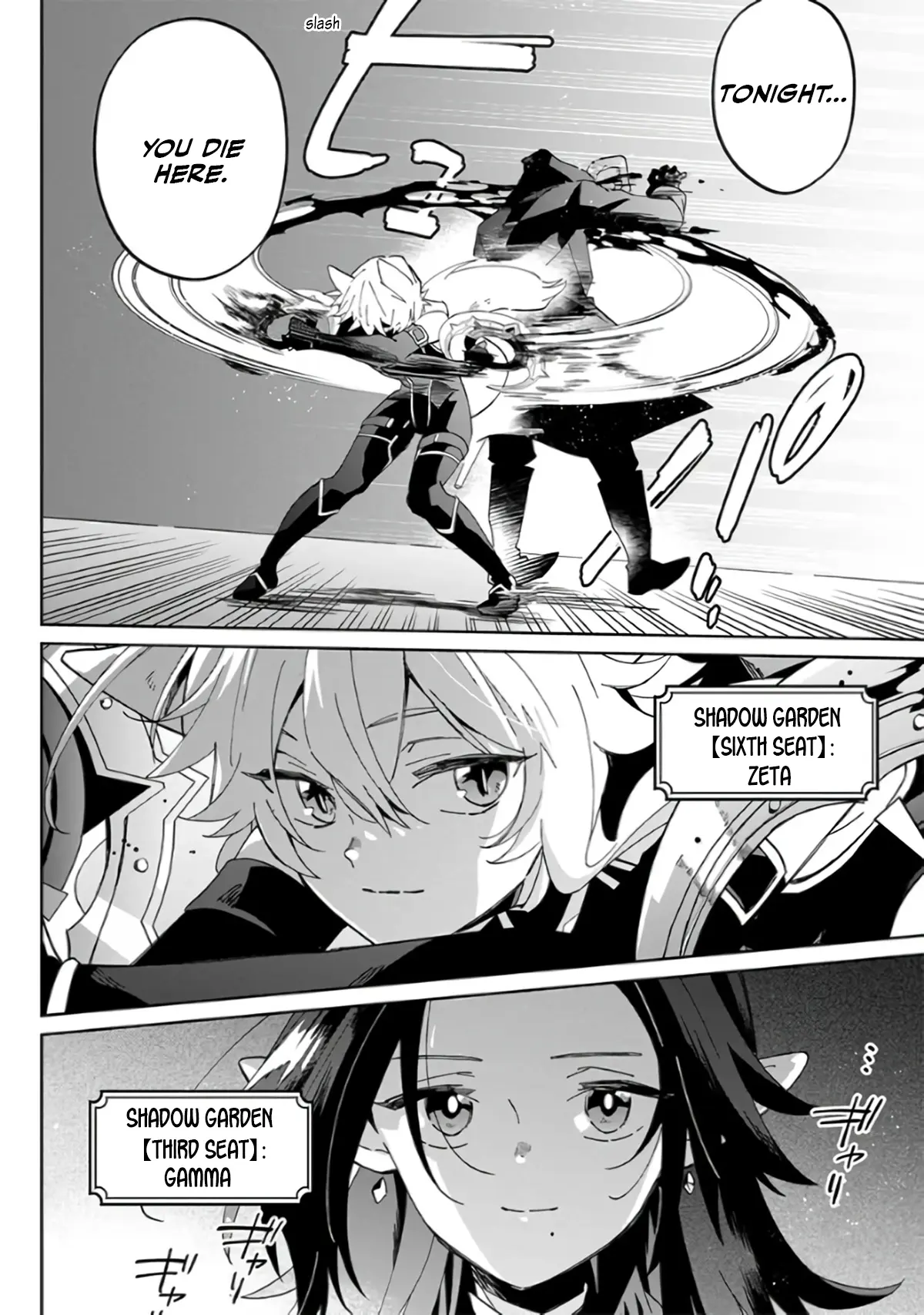 Kage No Jitsuryokusha Ni Naritakute! Master Of Garden ~Shichikage ...