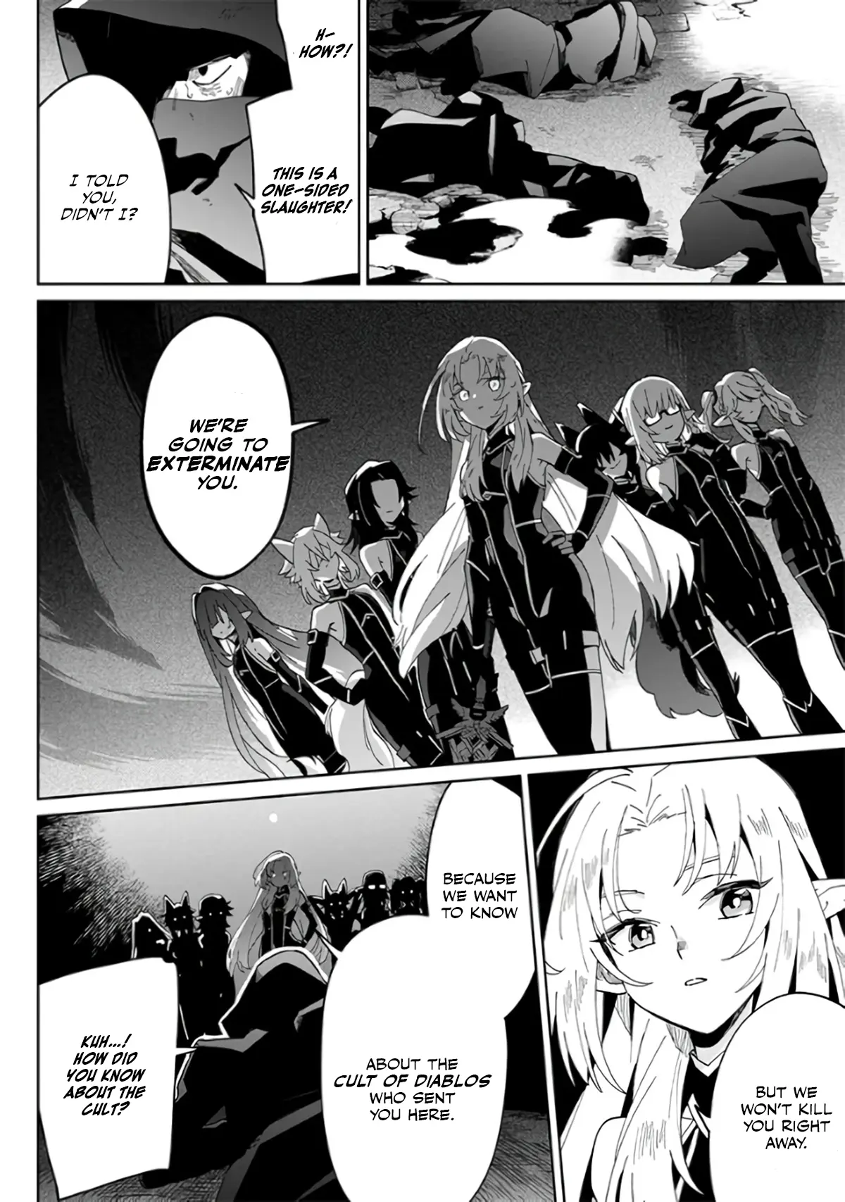 Kage No Jitsuryokusha Ni Naritakute! Master Of Garden ~Shichikage ...