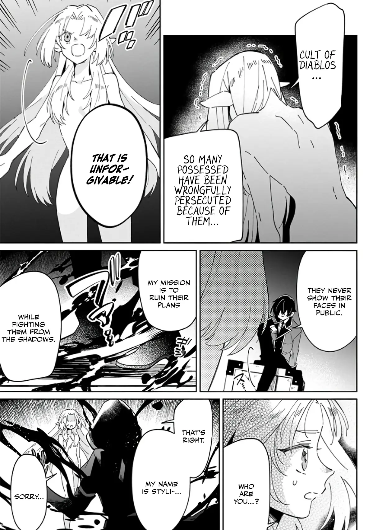 Kage No Jitsuryokusha Ni Naritakute! Master Of Garden ~Shichikage ...