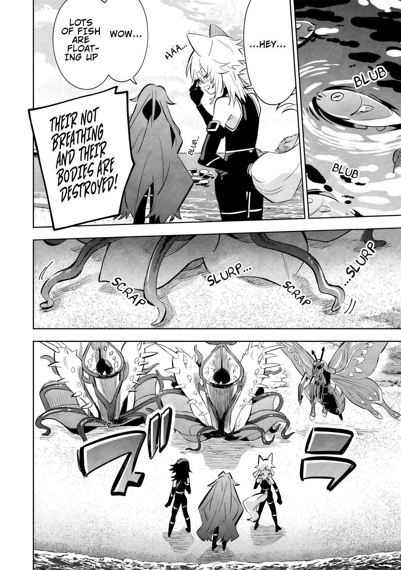 Kage No Jitsuryokusha Ni Naritakute! Master Of Garden ~Shichikage ...