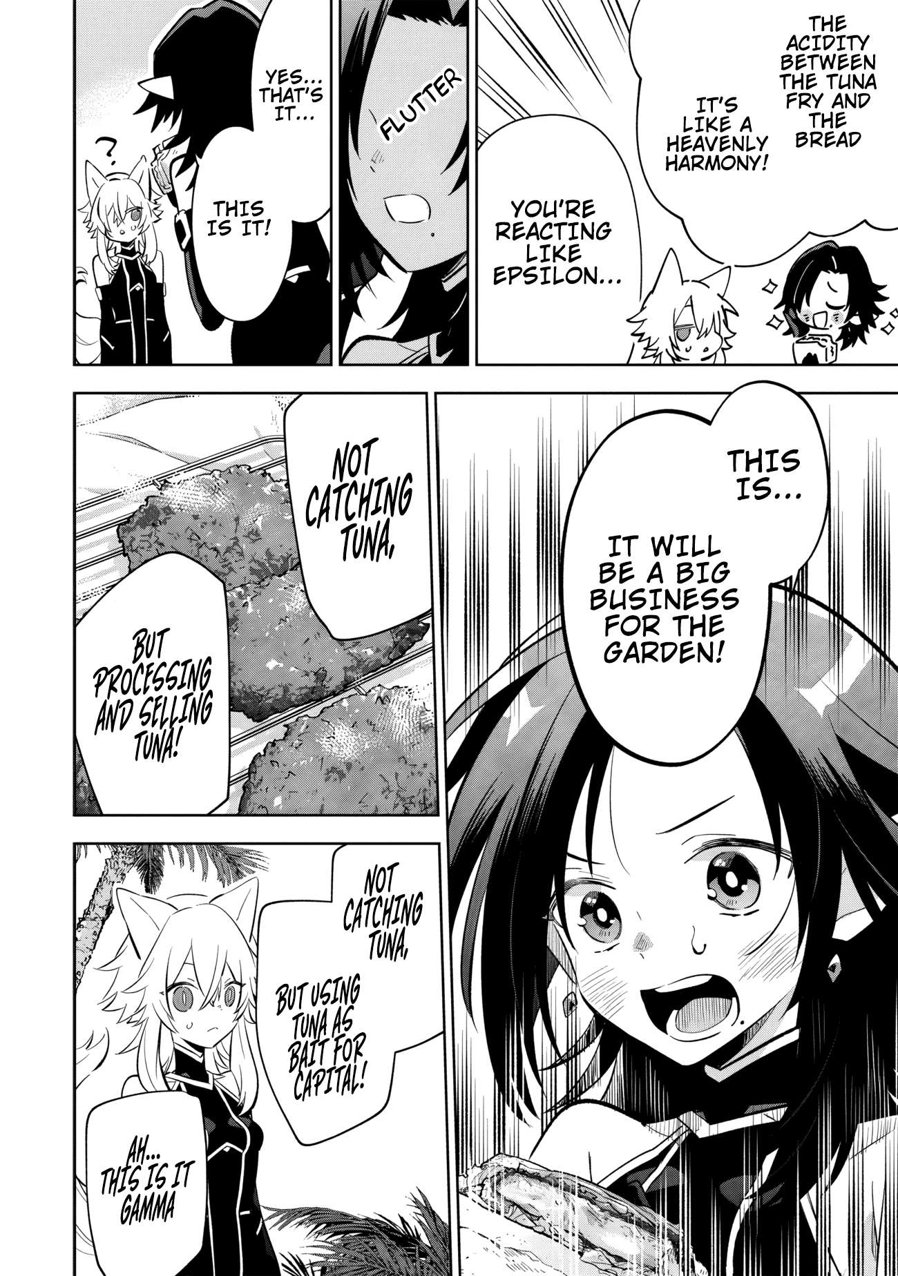 Kage No Jitsuryokusha Ni Naritakute! Master Of Garden ~Shichikage ...