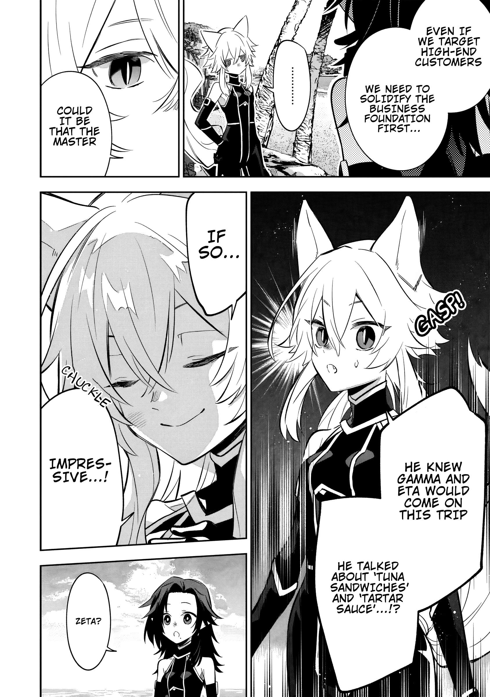 Kage No Jitsuryokusha Ni Naritakute! Master Of Garden ~Shichikage ...