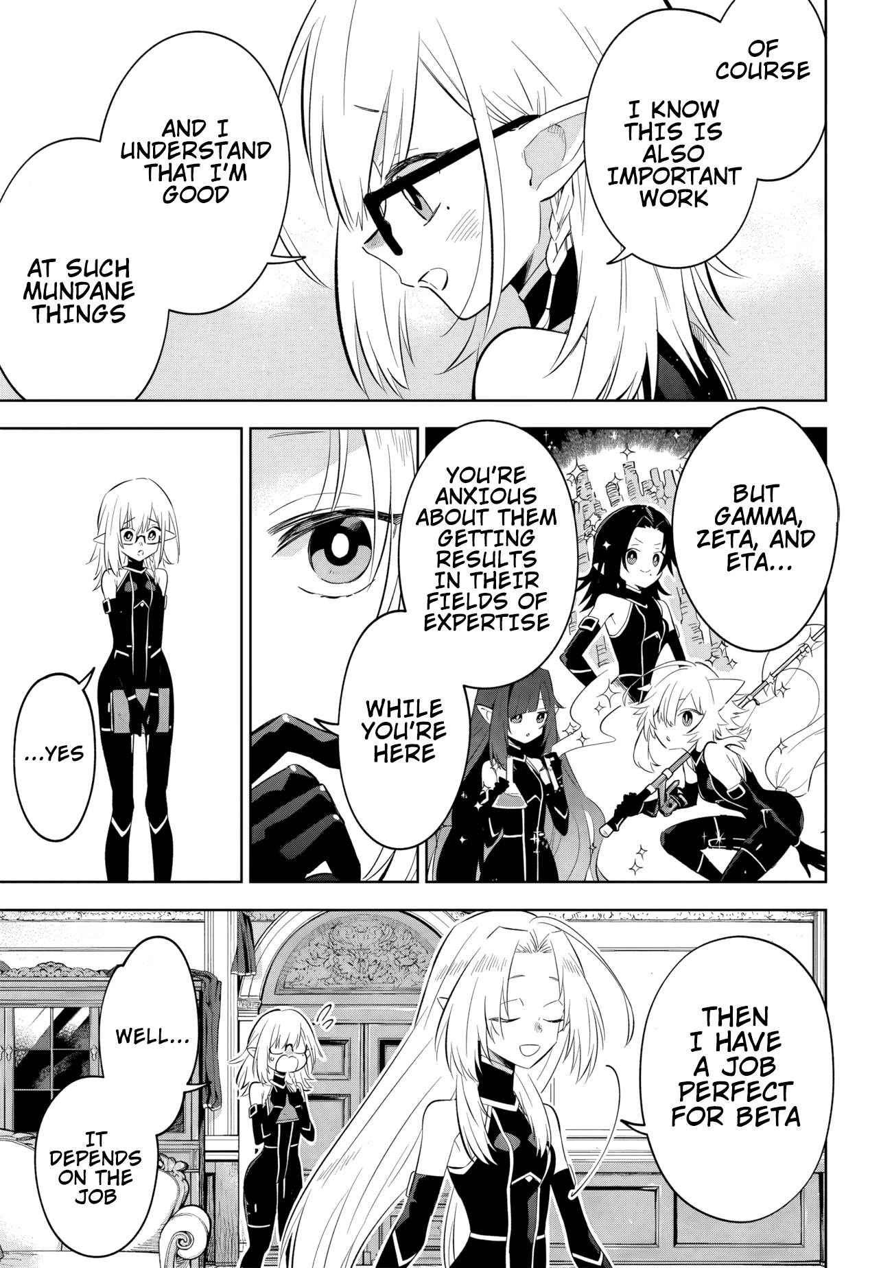 Kage No Jitsuryokusha Ni Naritakute! Master Of Garden ~Shichikage ...