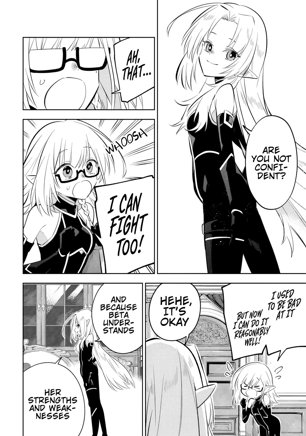 Kage No Jitsuryokusha Ni Naritakute! Master Of Garden ~Shichikage ...