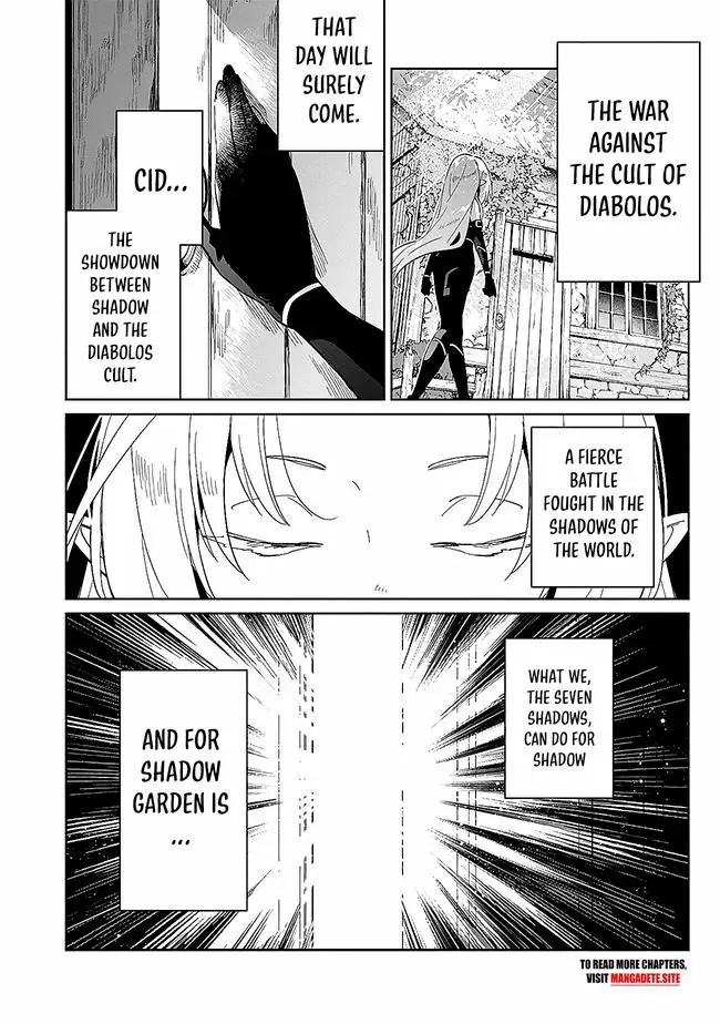 Kage No Jitsuryokusha Ni Naritakute! Master Of Garden ~Shichikage ...