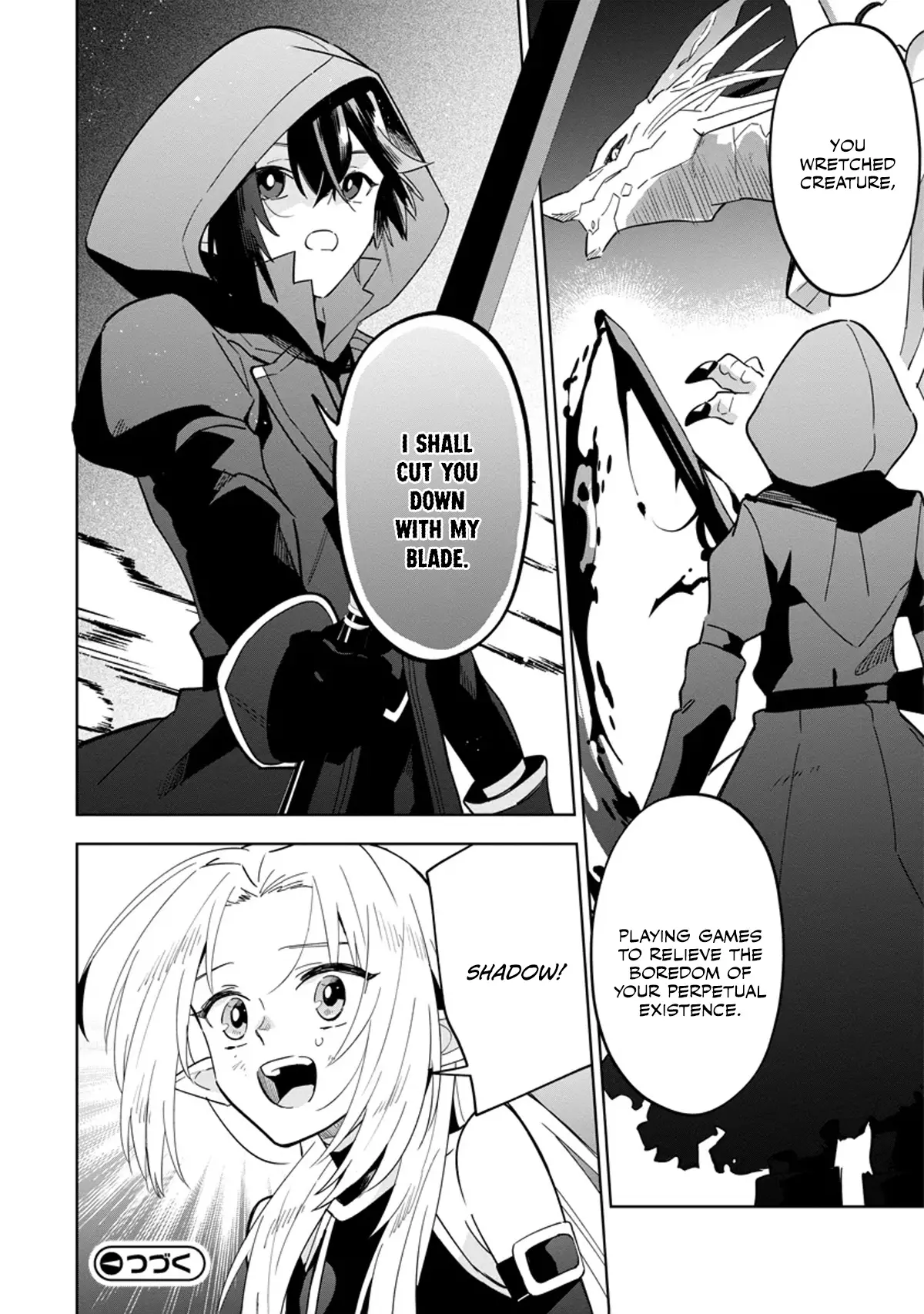 Kage No Jitsuryokusha Ni Naritakute! Master Of Garden ~Shichikage ...