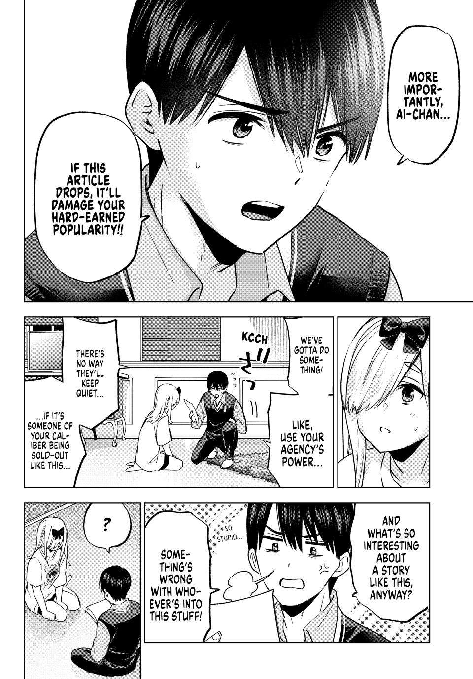 Kakkou no Iinazuke - Chapter 233 - Toonclash