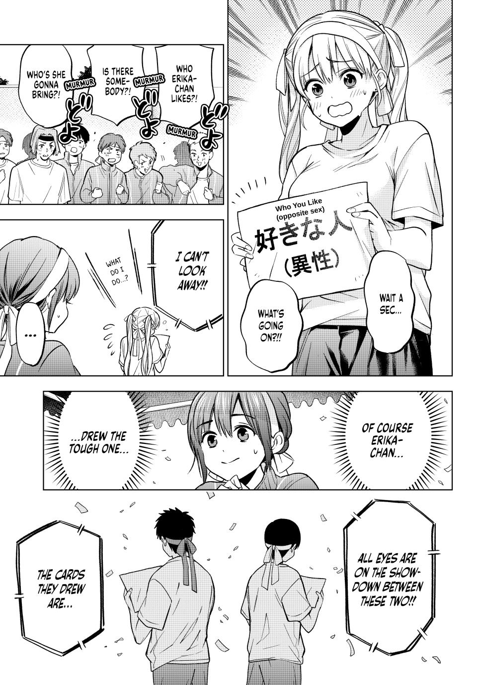 Kakkou no Iinazuke - Chapter 243 - Toonclash