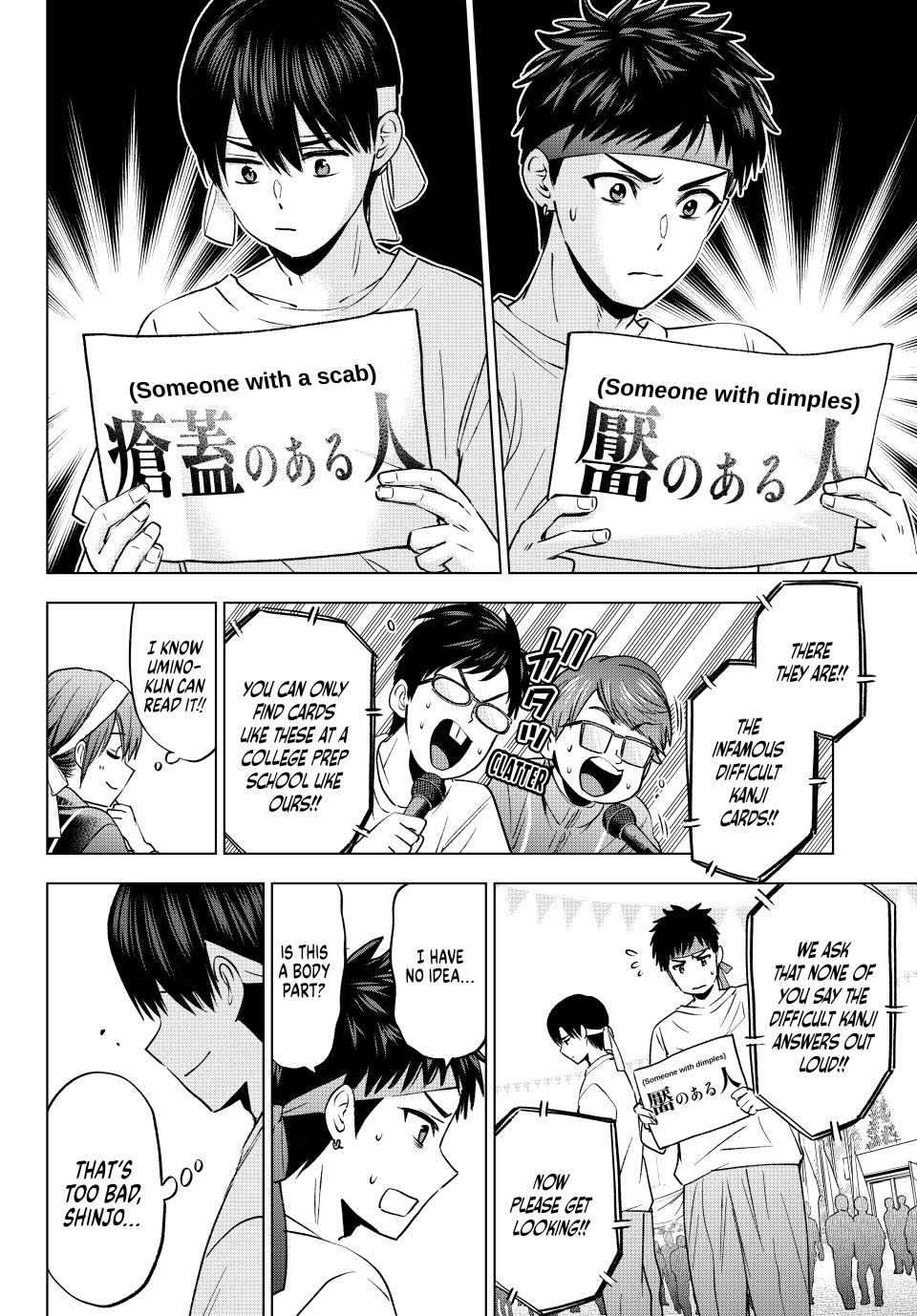 Kakkou no Iinazuke - Chapter 243 - Toonclash