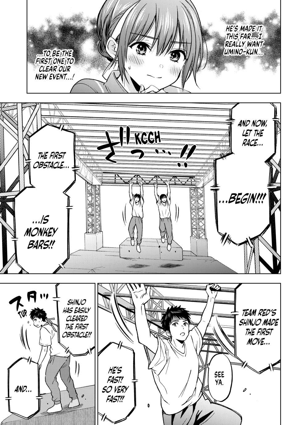 Kakkou no Iinazuke - Chapter 247 - Toonclash