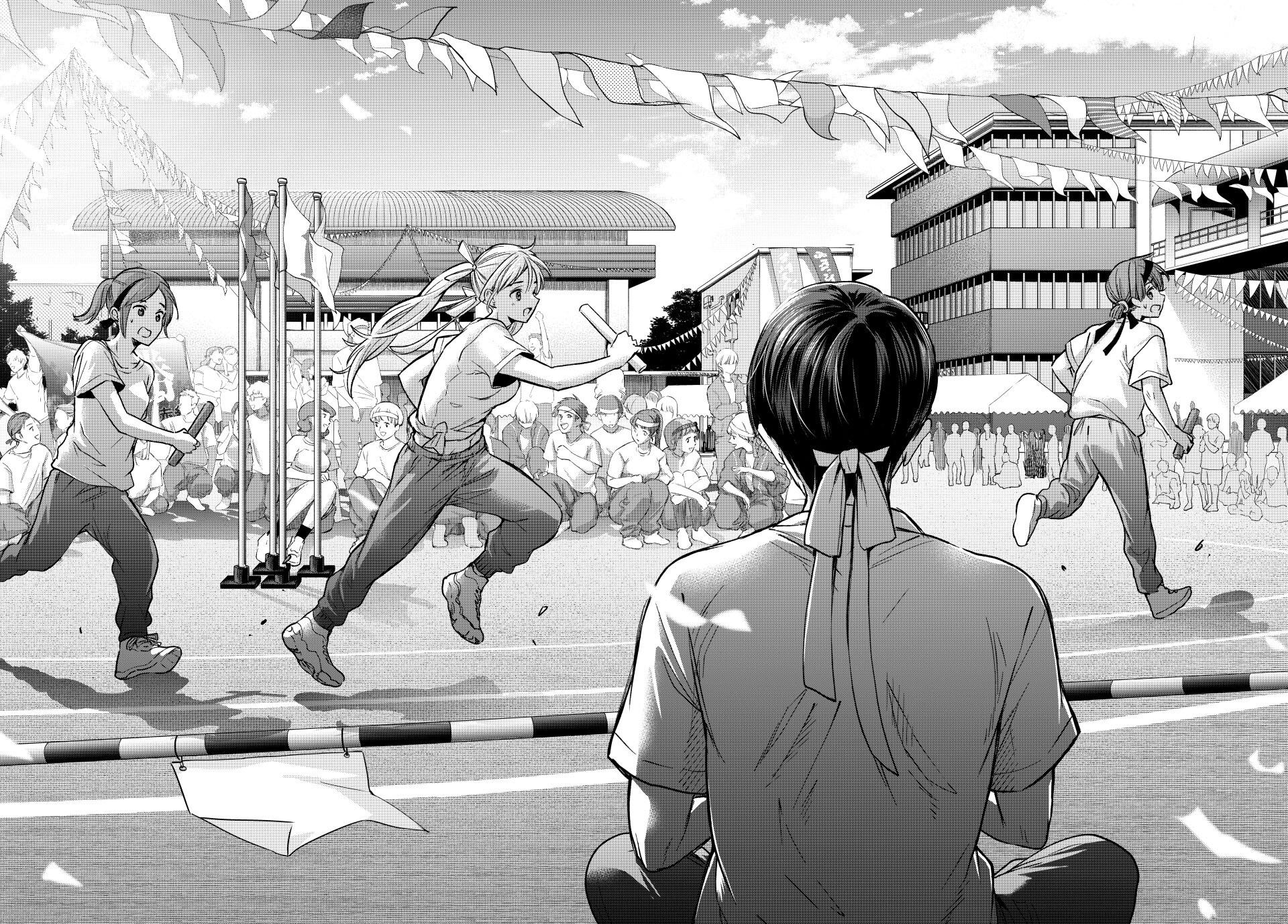 Kakkou no Iinazuke - Chapter 248 - Toonclash