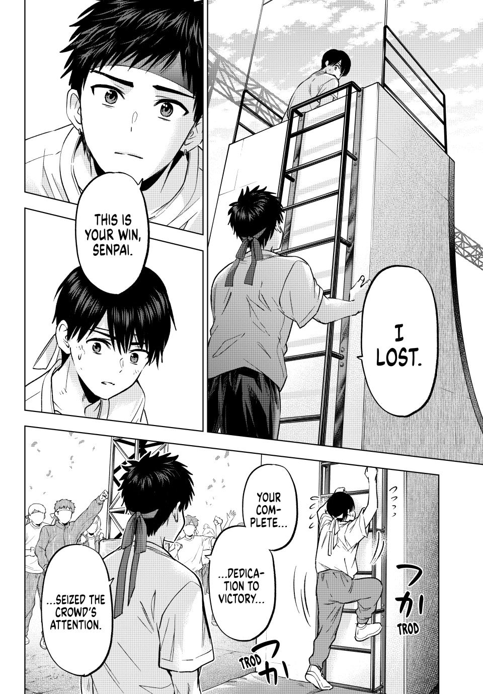 Kakkou no Iinazuke - Chapter 248 - Toonclash