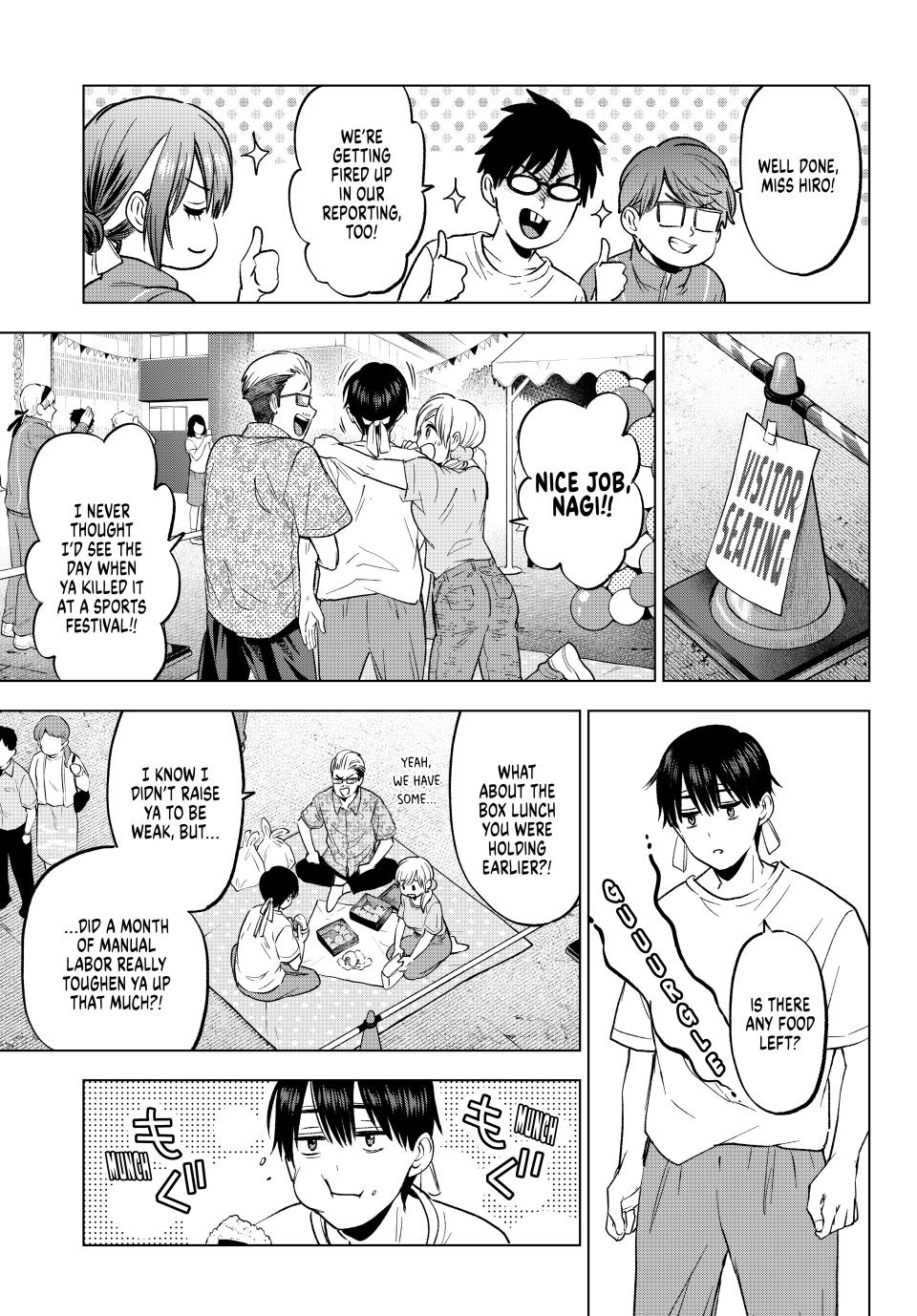 Kakkou no Iinazuke - Chapter 248 - Toonclash