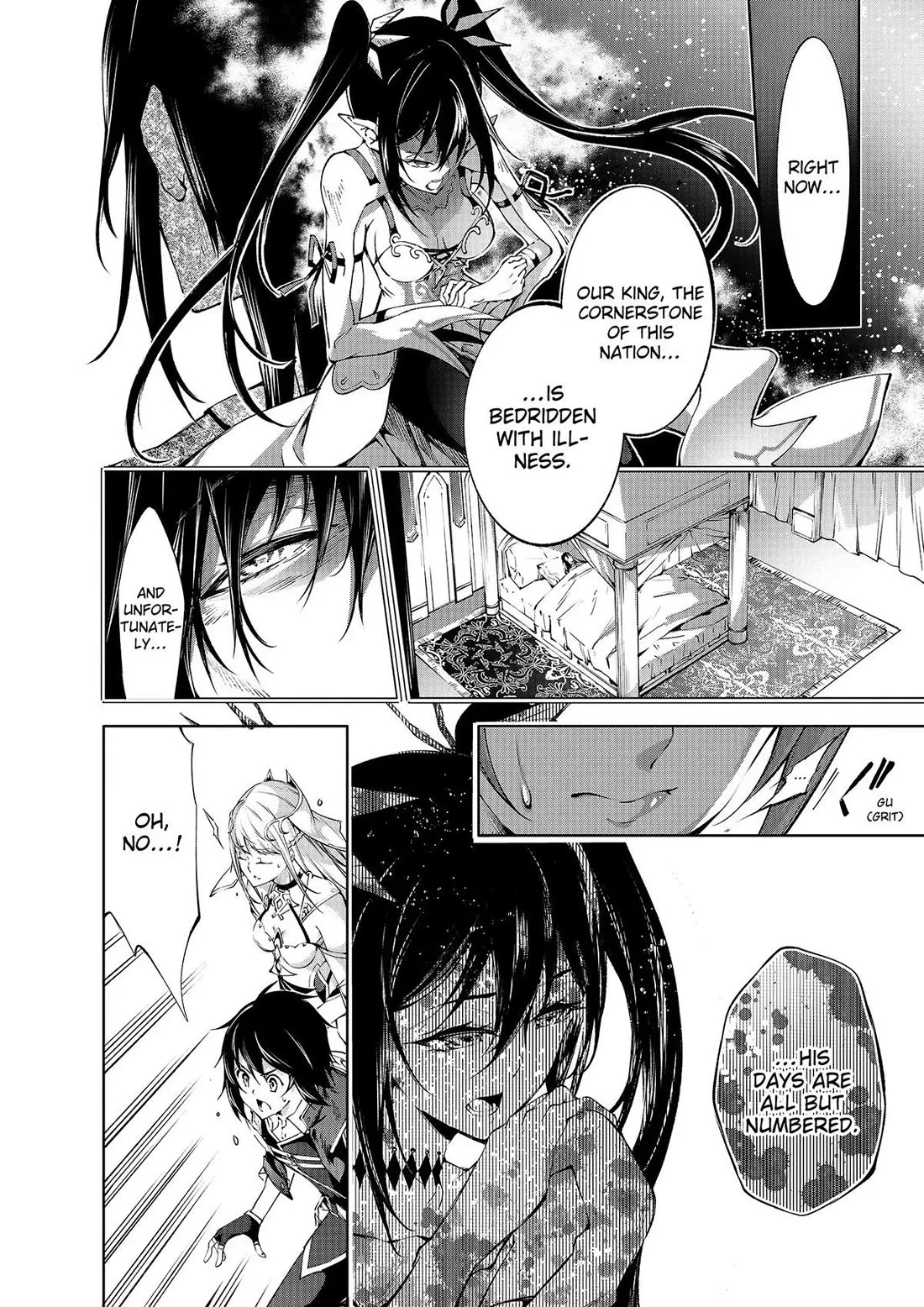 Kamigami Ni Sodaterare Shimo No, Saikyou To Naru - Chapter 41 - Toonclash