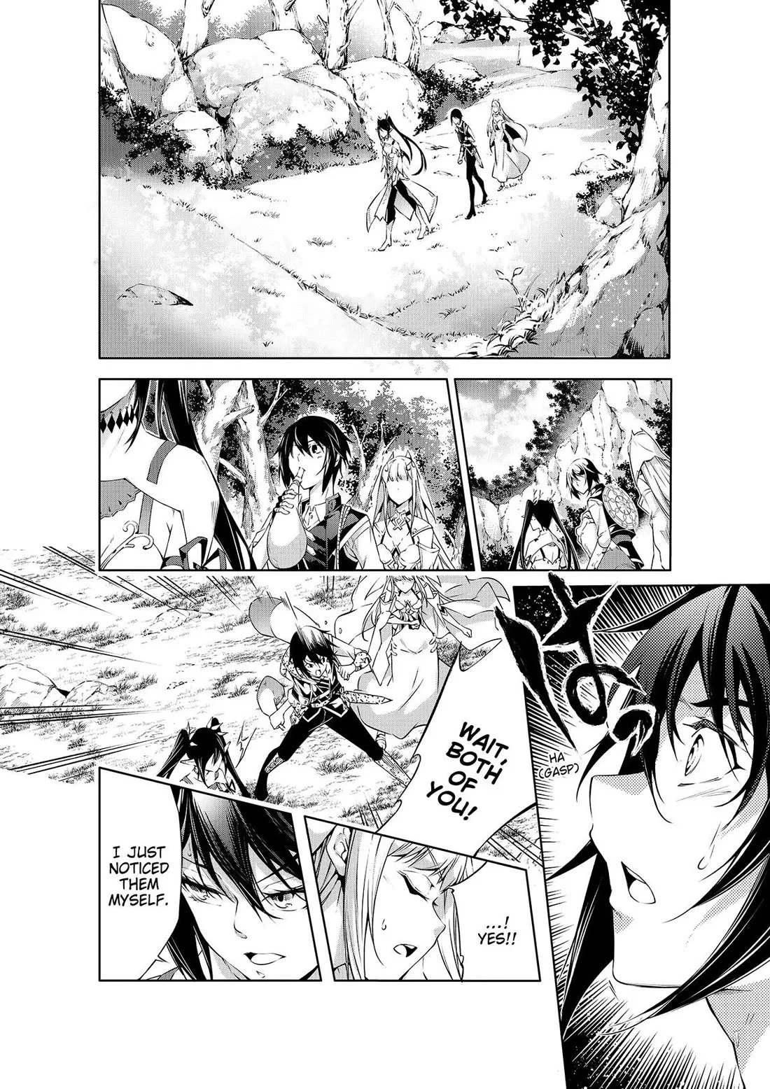 Kamigami Ni Sodaterare Shimo No, Saikyou To Naru - Chapter 44 - Toonclash