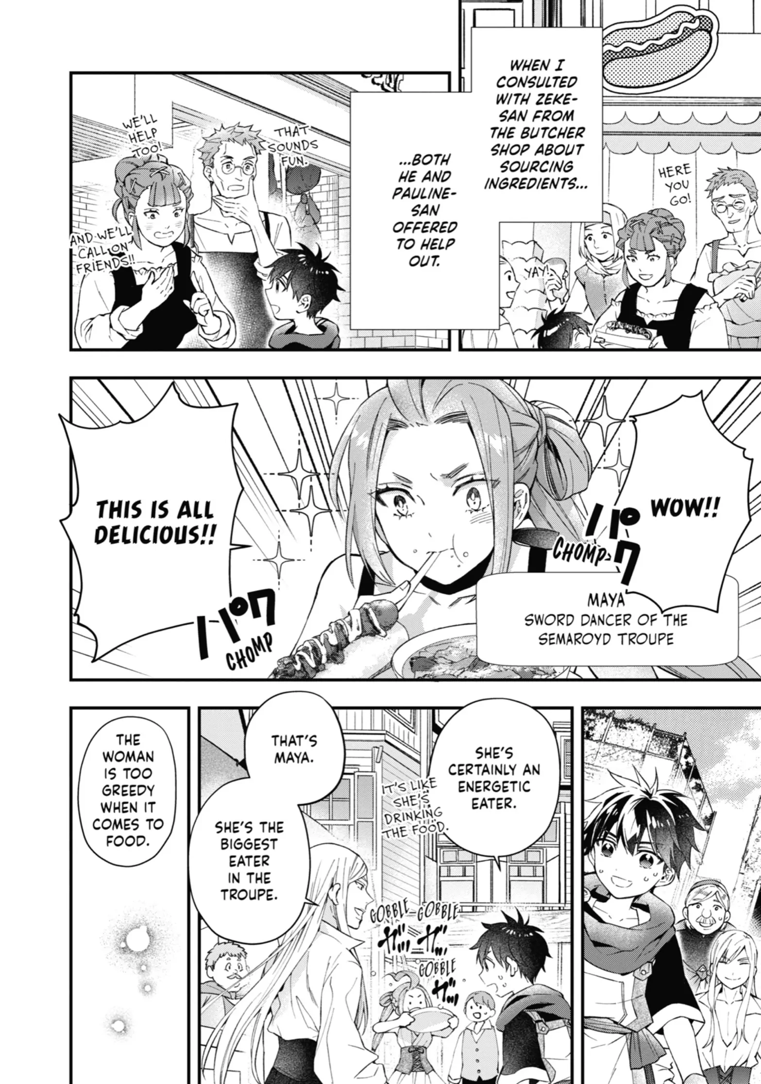 Kamitachi ni Hirowareta Otoko - Chapter 56 - Toonclash