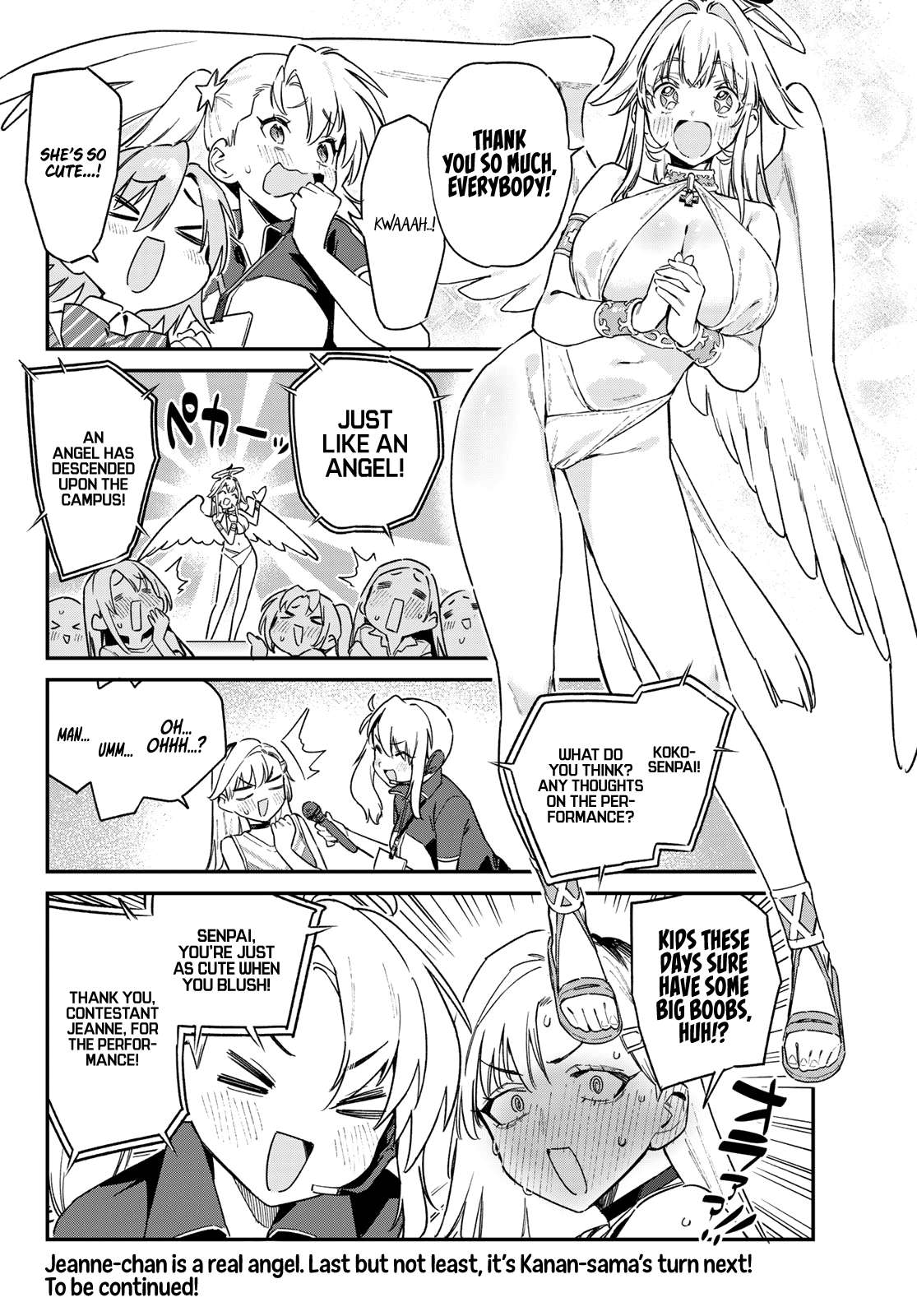 Kanan-sama wa Akumade Choroi - Chapter 132 - Toonclash