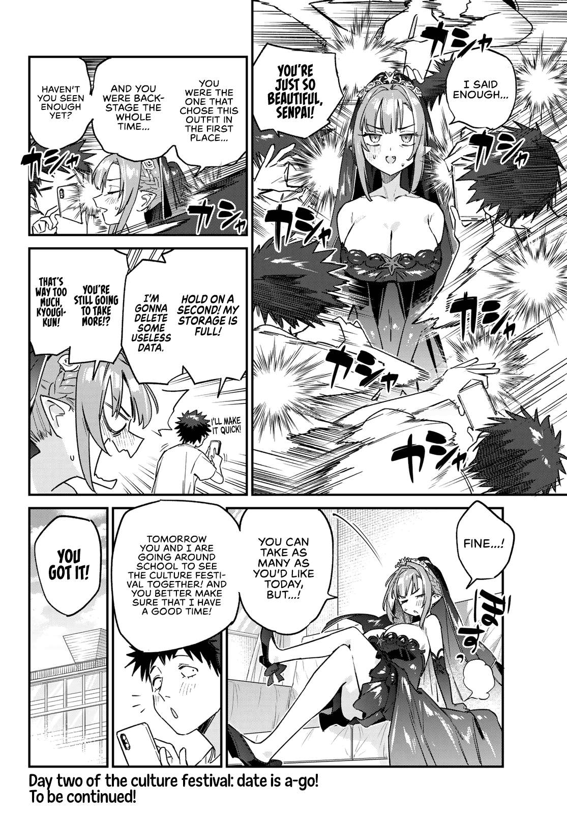 Kanan-sama wa Akumade Choroi - Chapter 136 - Toonclash