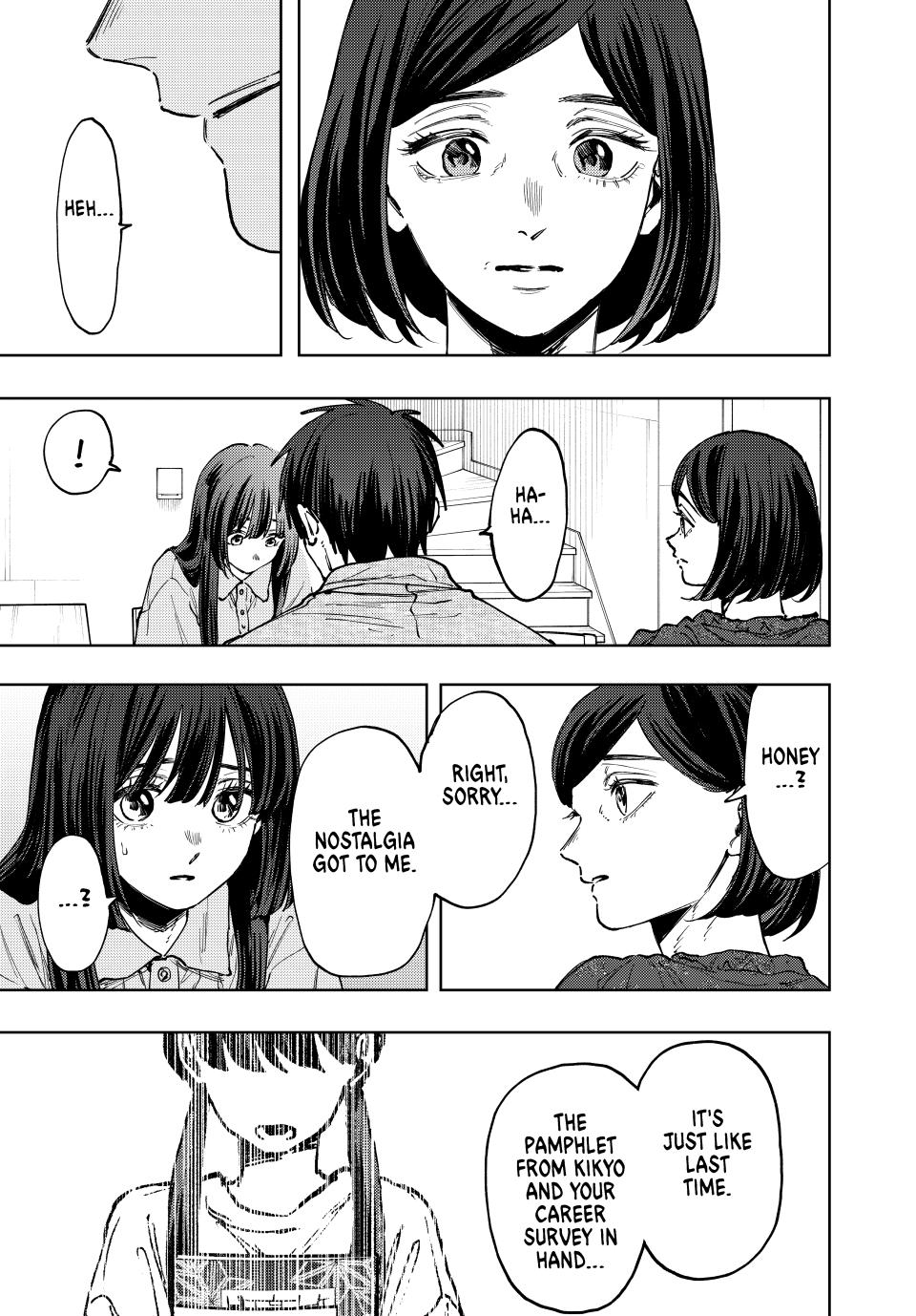 Kaoru Hana wa Rin to Saku - Chapter 131 - Toonclash
