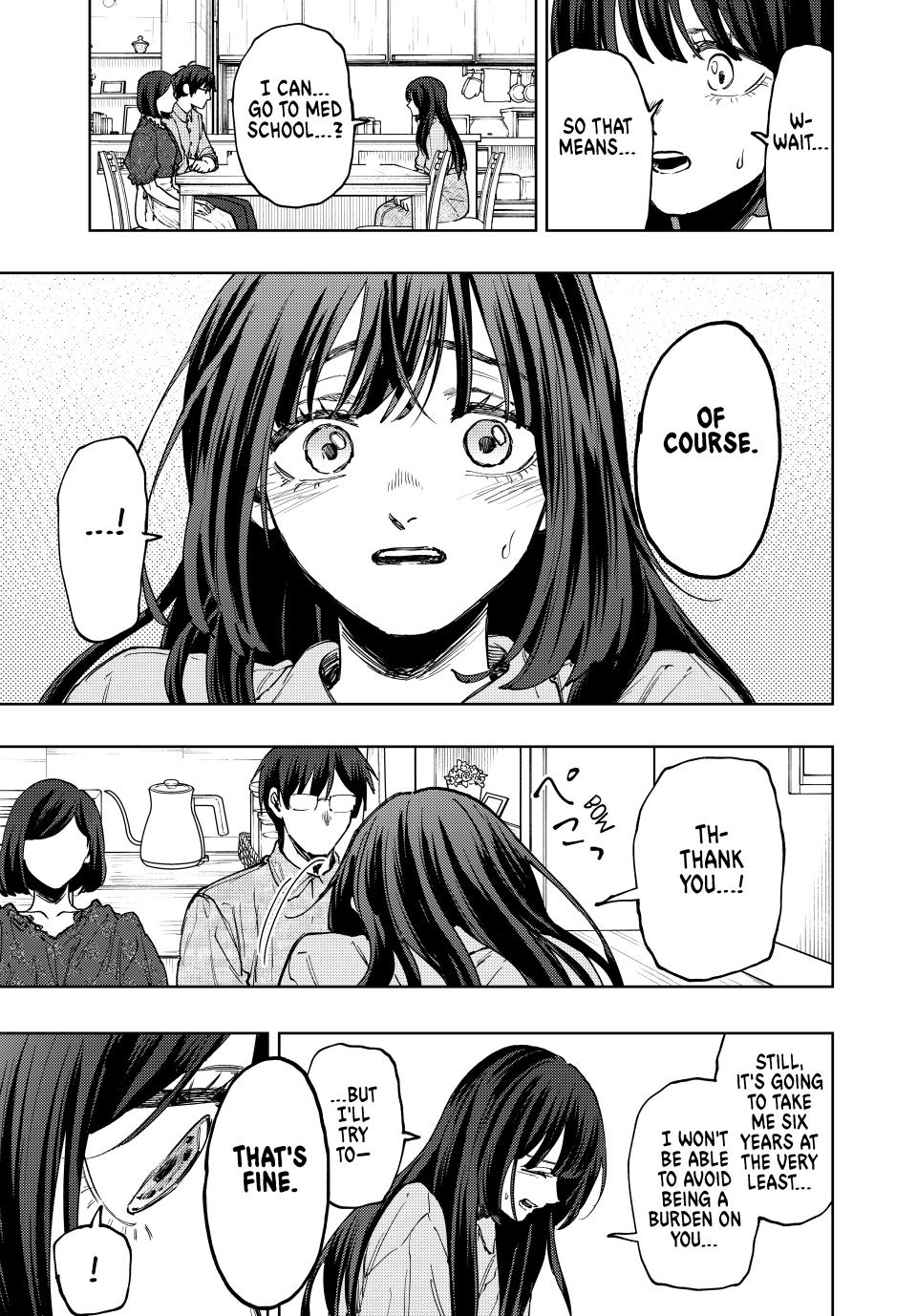 Kaoru Hana wa Rin to Saku - Chapter 131 - Toonclash
