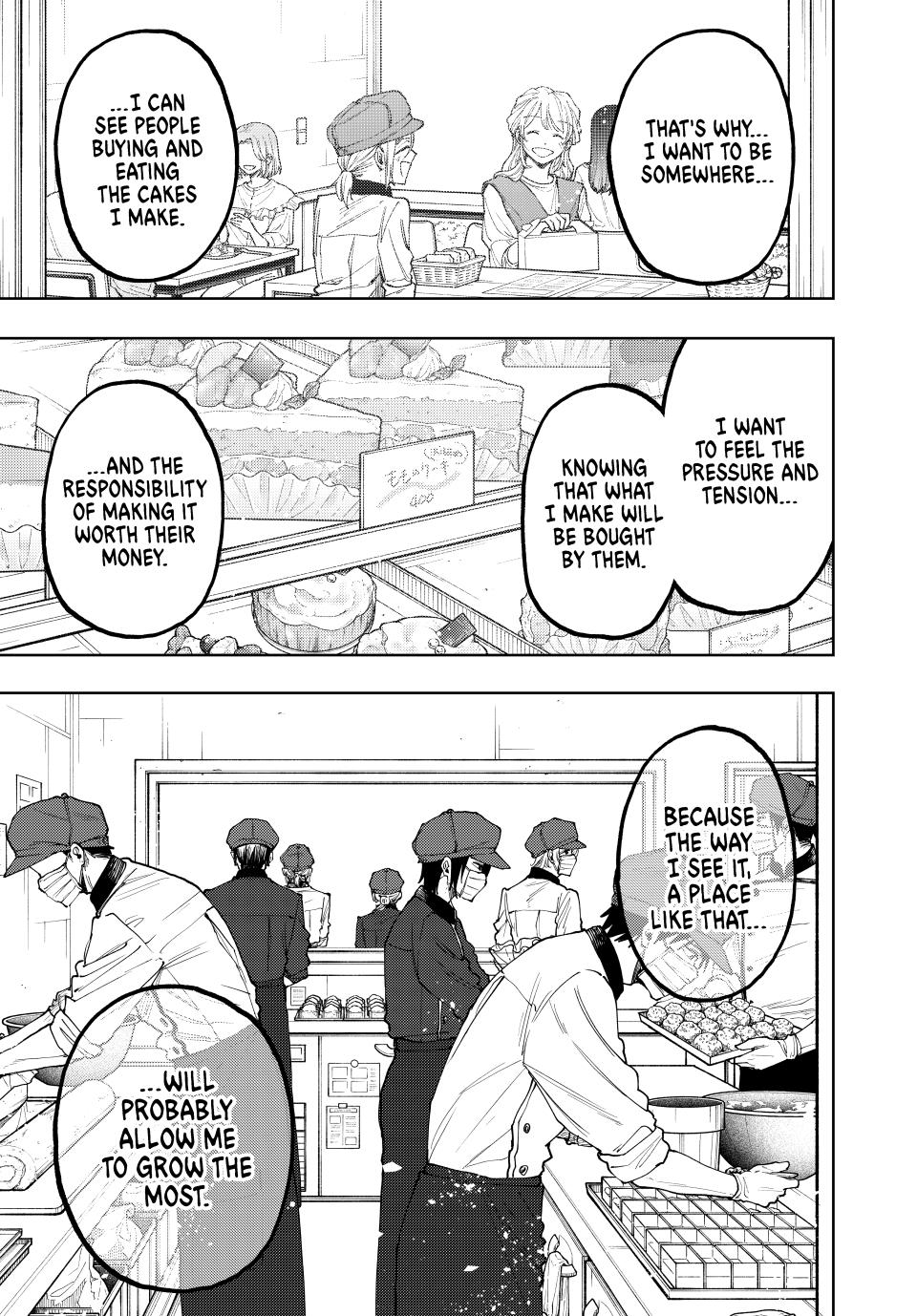 Kaoru Hana wa Rin to Saku - Chapter 145 - Toonclash