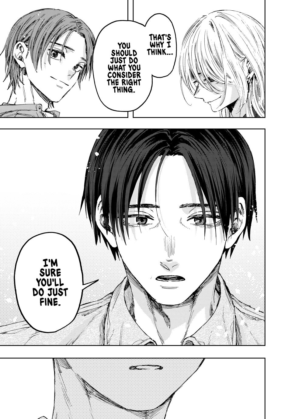 Kaoru Hana wa Rin to Saku - Chapter 145 - Toonclash