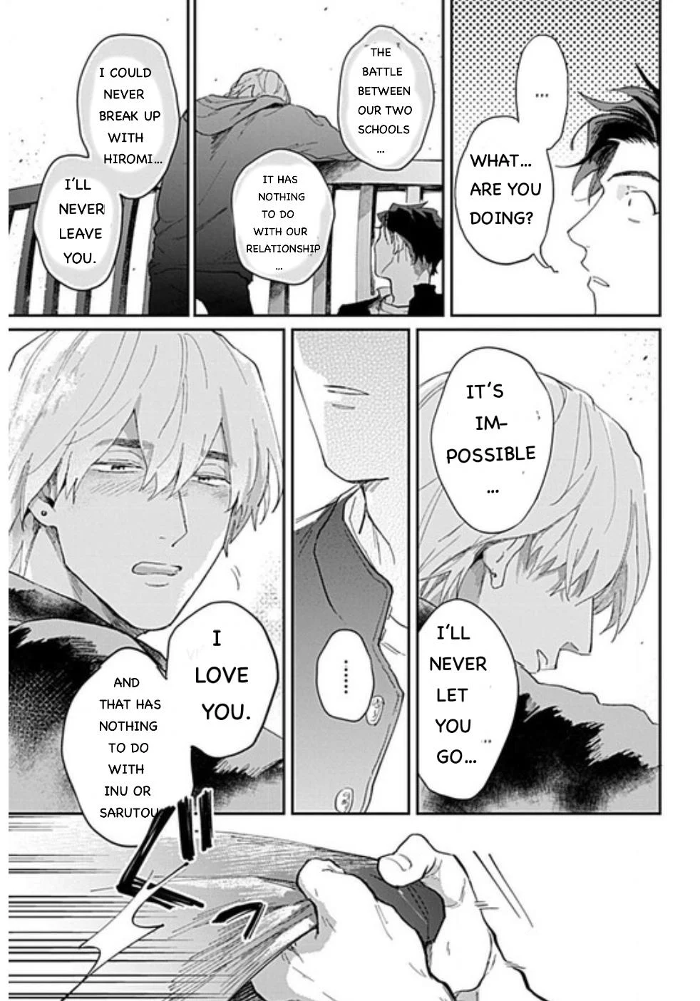 Kasenjiki RomiJuri Kousou Kyoku - Chapter 4 - Toonclash