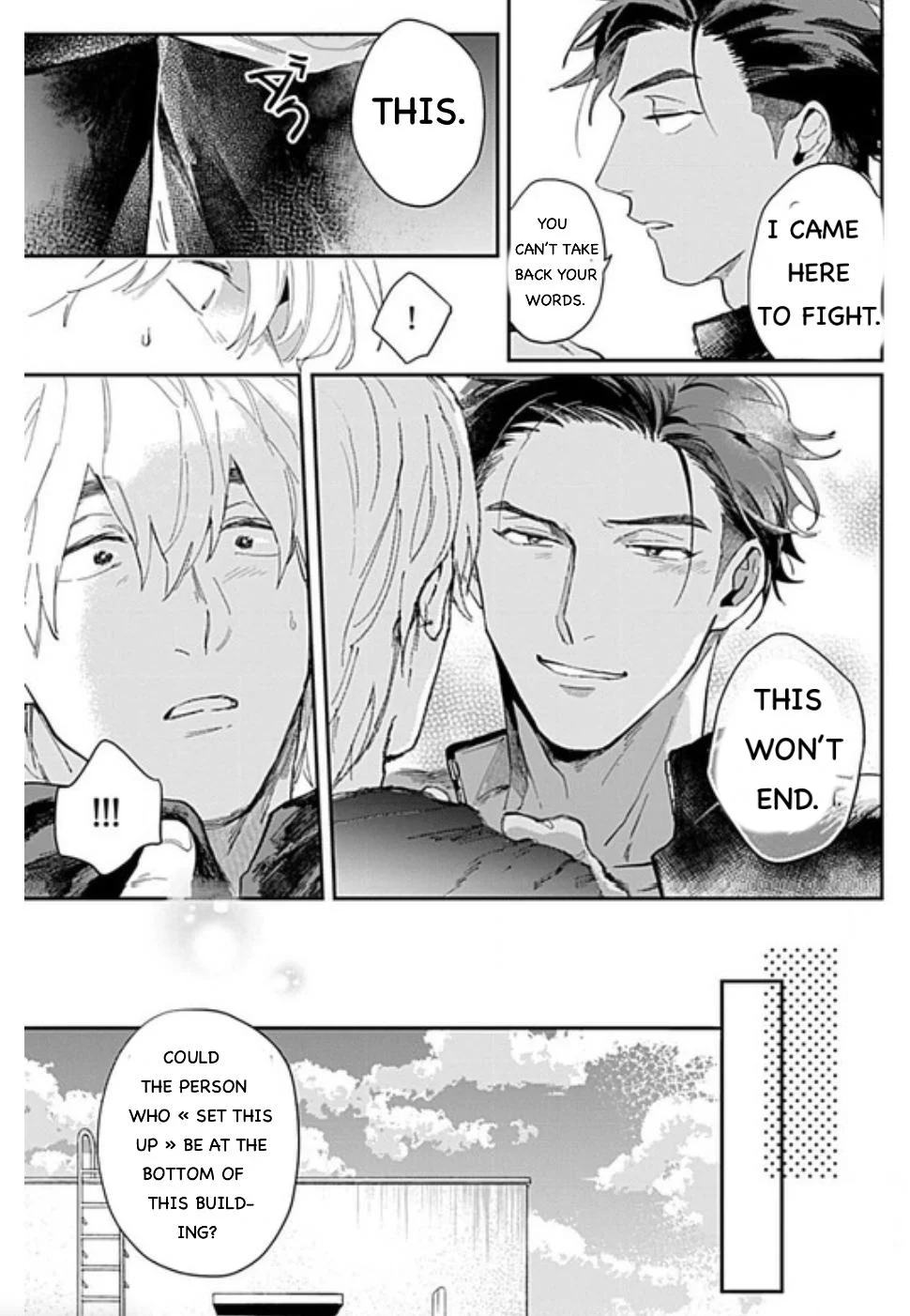 Kasenjiki RomiJuri Kousou Kyoku - Chapter 4 - Toonclash