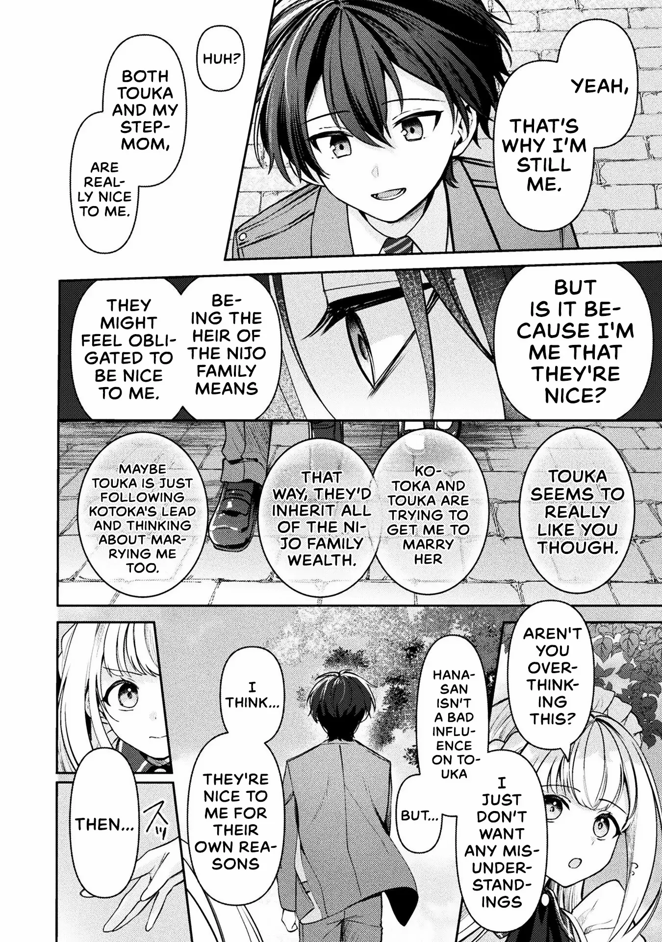 Kimi No Risou No Maid Ni Naru - Chapter 7 - Toonclash