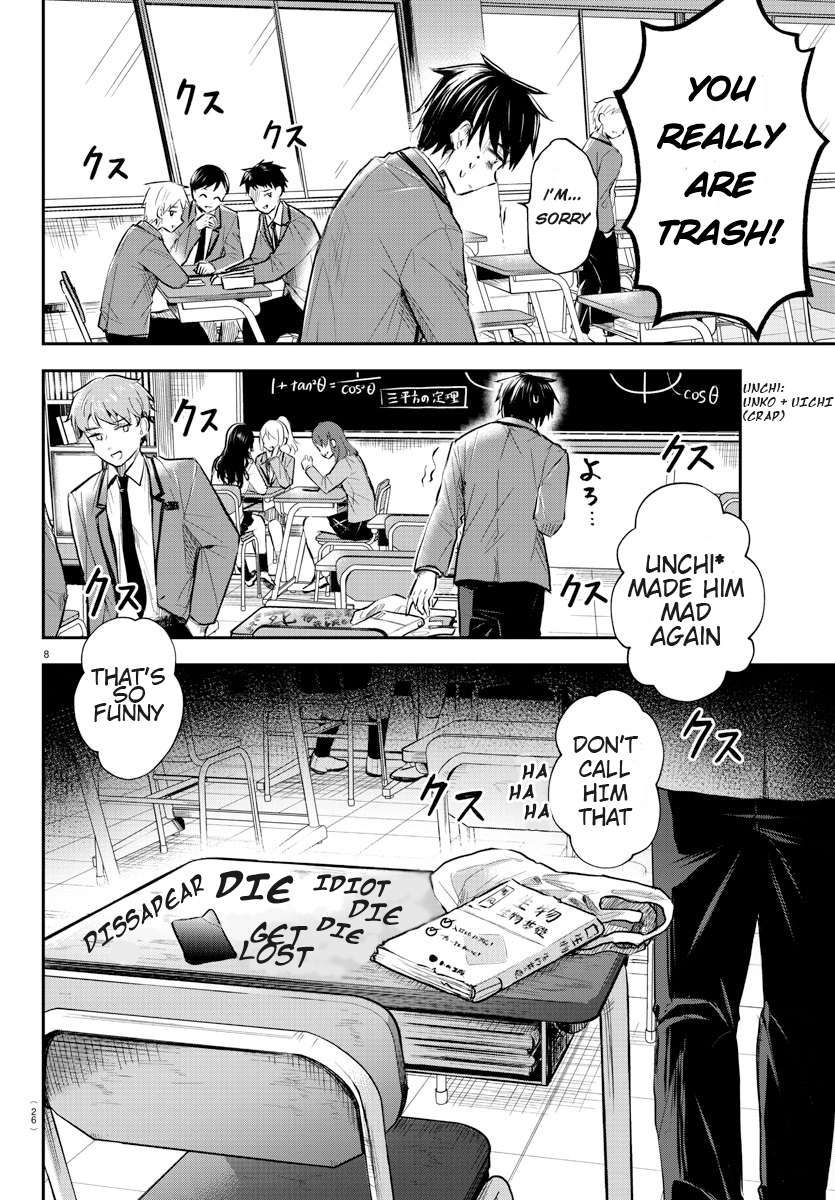 Kimi wa Yotsuba no Clover - Chapter 1 - Toonclash