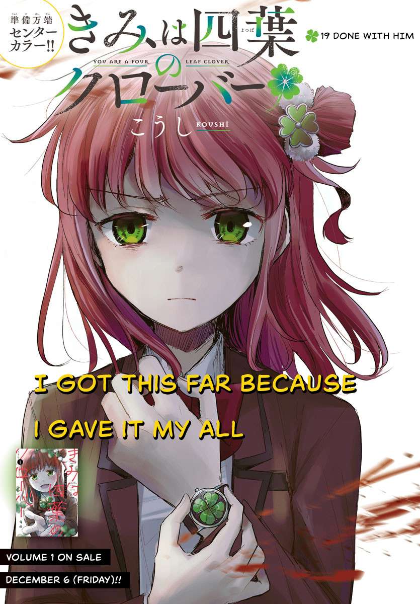 Kimi wa Yotsuba no Clover - Chapter 19 - Toonclash