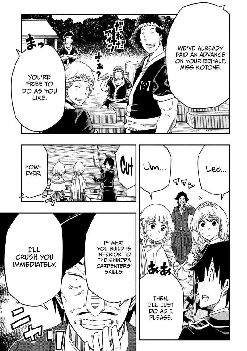 Kiyoubinbou, Jou wo Tateru – Kaitaku Gakuen no Rettousei na no ni, Joukyuu-shoku no Skill to ...