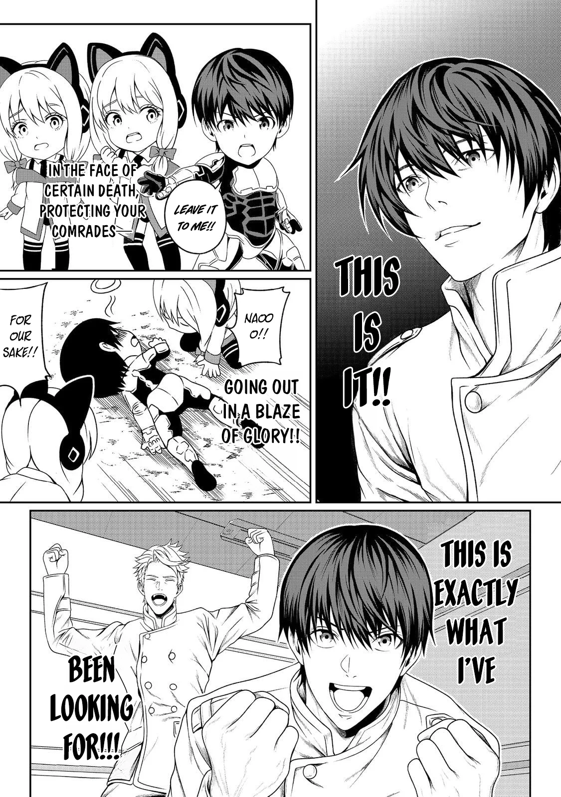 “Koko Wa Makasete Sakini Ike!” Wo Shitai Shinitagari No Nozomanu Uchuu Gekokujou - Chapter 1 ...