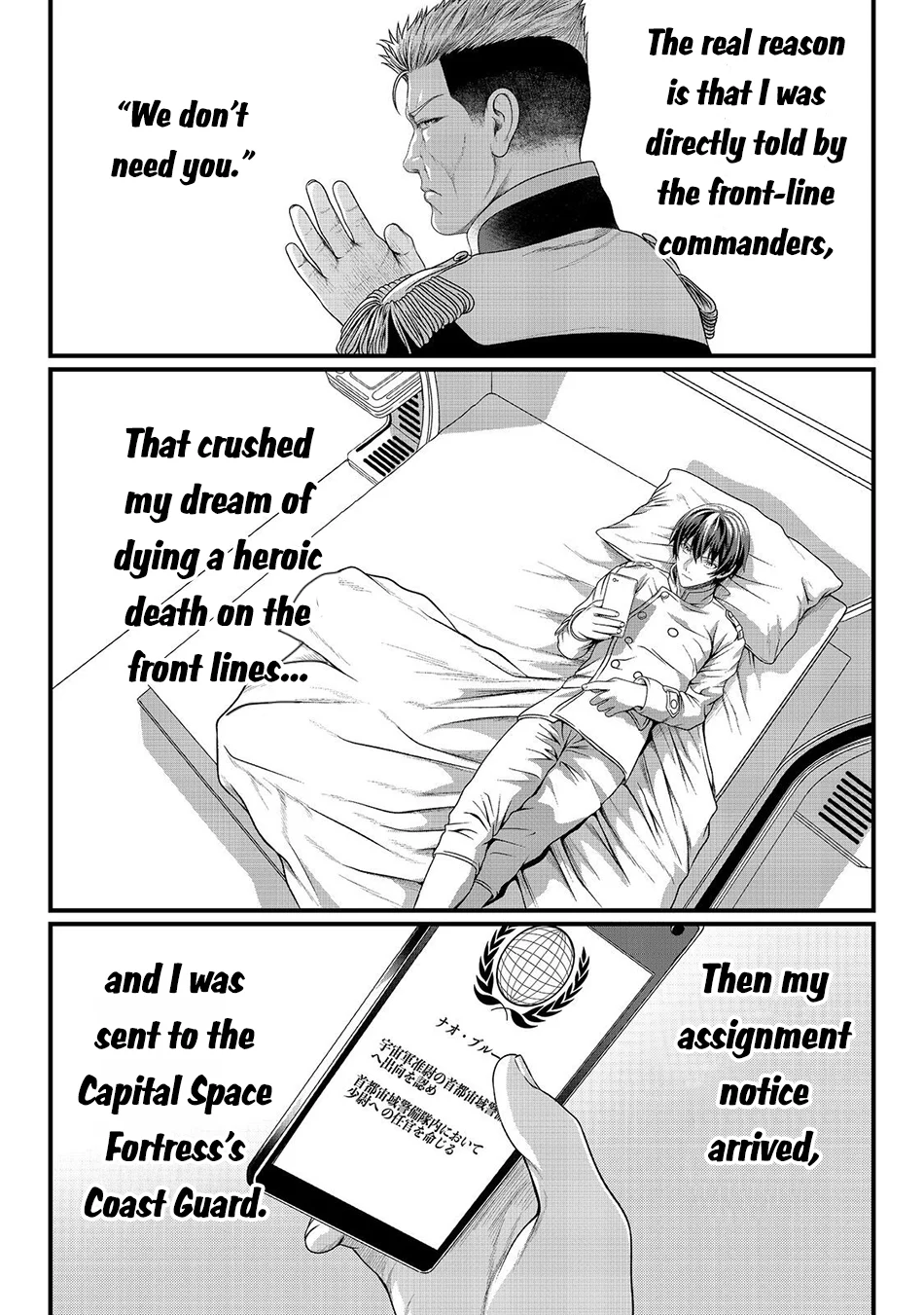“Koko Wa Makasete Sakini Ike!” Wo Shitai Shinitagari No Nozomanu Uchuu Gekokujou - Chapter 2 ...