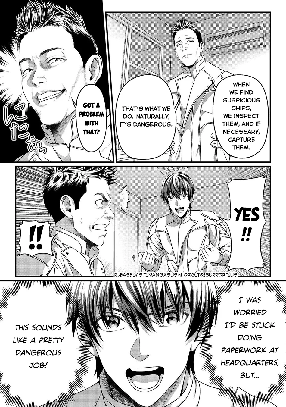 “Koko Wa Makasete Sakini Ike!” Wo Shitai Shinitagari No Nozomanu Uchuu Gekokujou - Chapter 2 ...