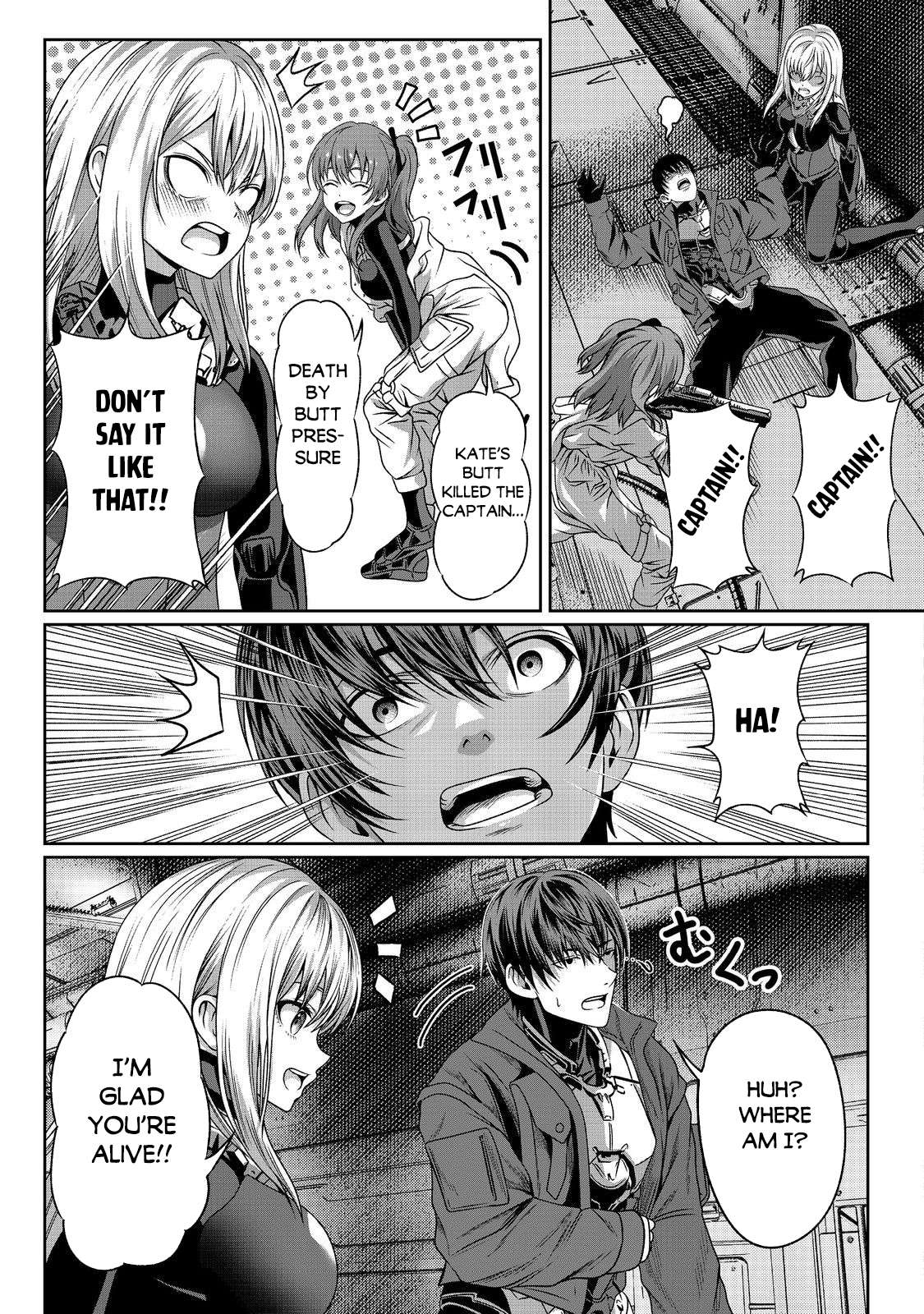 “Koko Wa Makasete Sakini Ike!” Wo Shitai Shinitagari No Nozomanu Uchuu Gekokujou - Chapter 4 ...