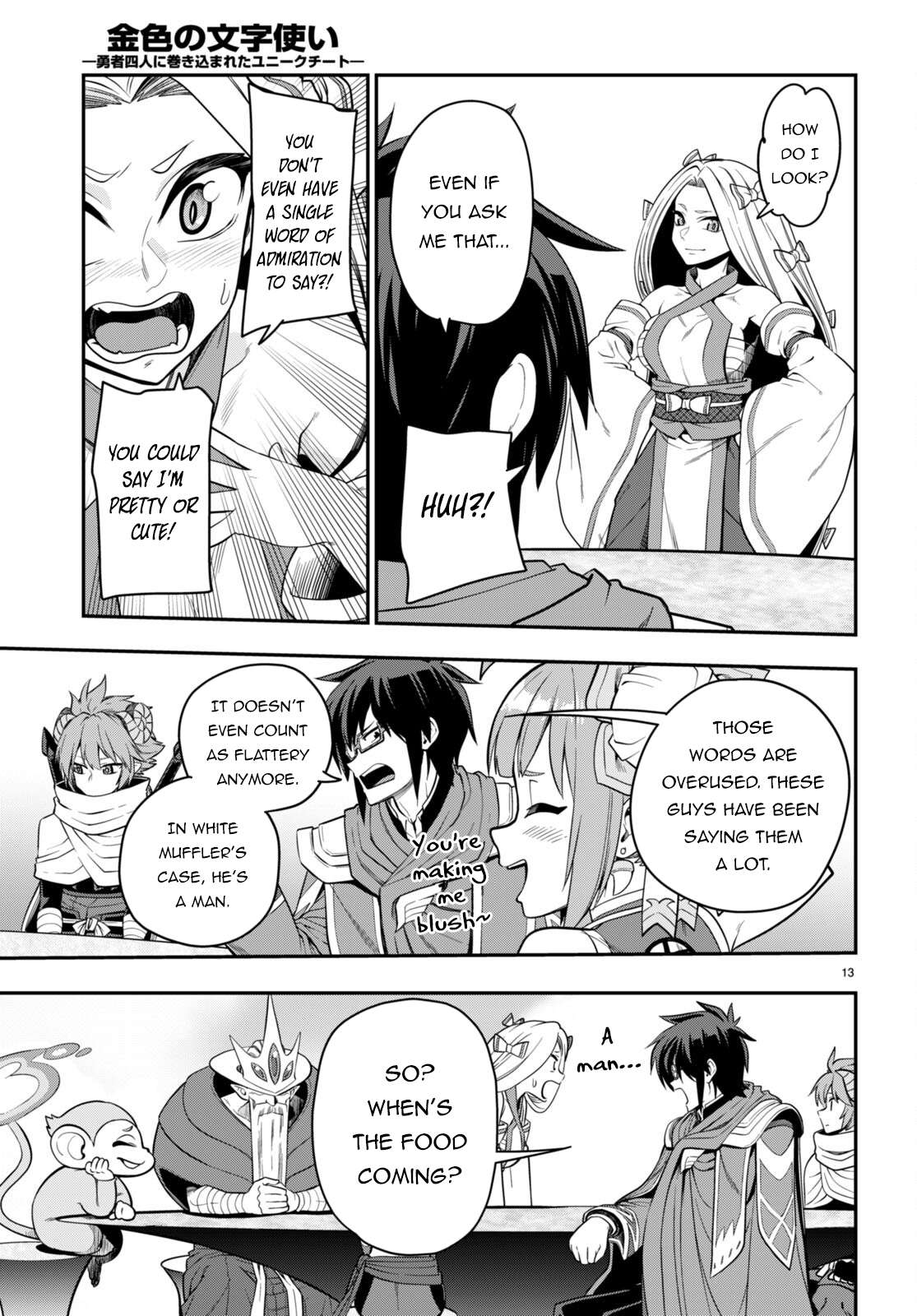 Konjiki no Moji Tsukai – Yuusha Yonin ni Makikomareta Unique Cheat ...