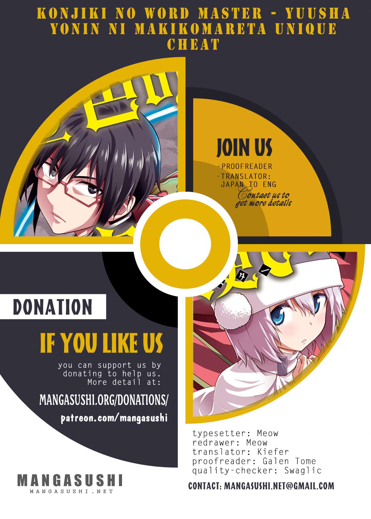 Konjiki no Word Master – Yuusha Yonin ni Makikomareta Unique Cheat ...