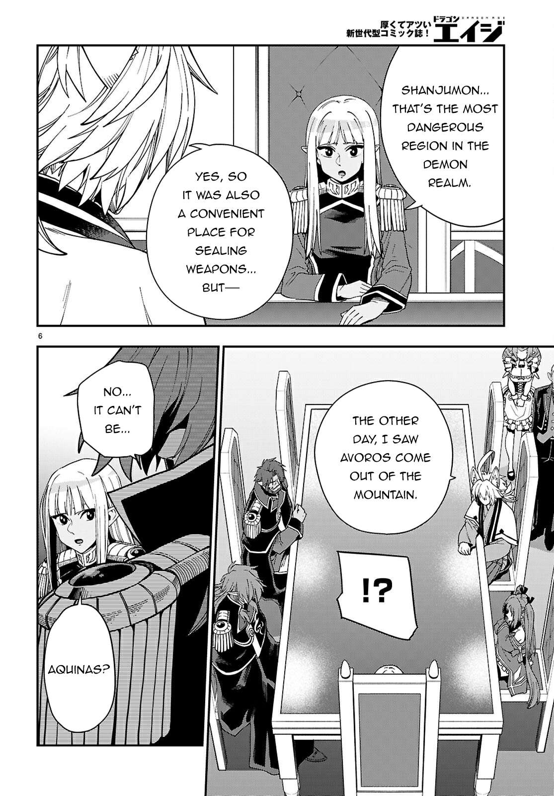 Konjiki no Word Master – Yuusha Yonin ni Makikomareta Unique Cheat ...