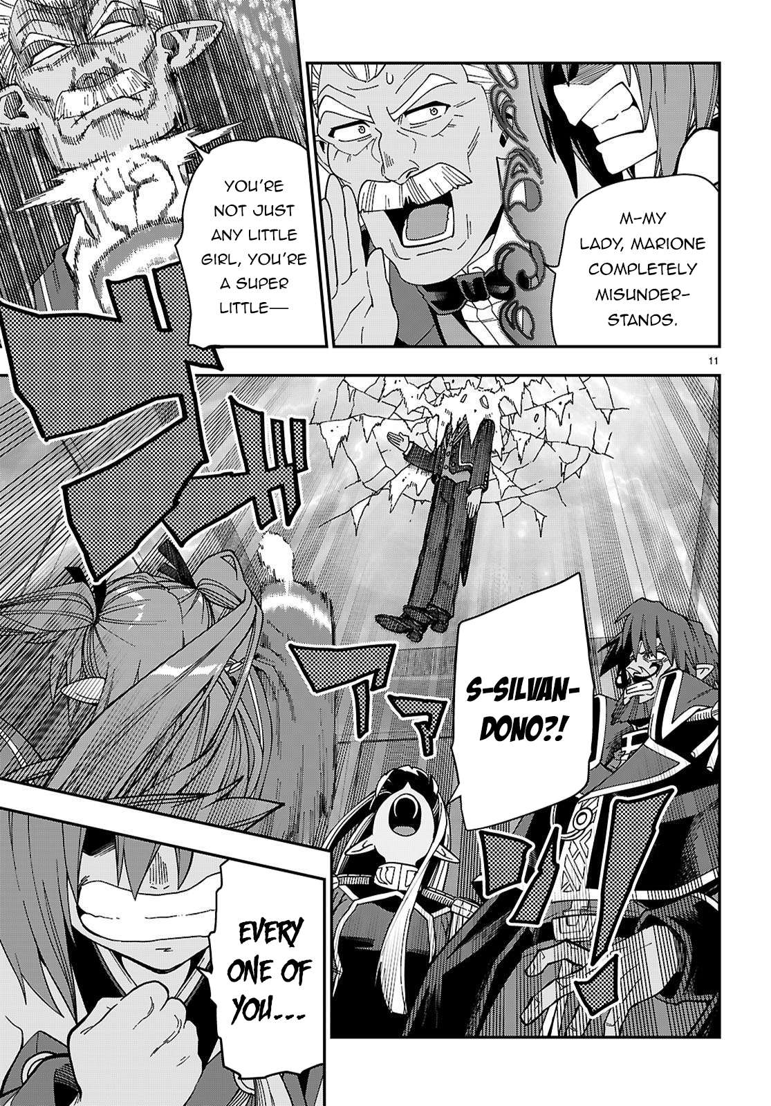 Konjiki no Word Master – Yuusha Yonin ni Makikomareta Unique Cheat ...